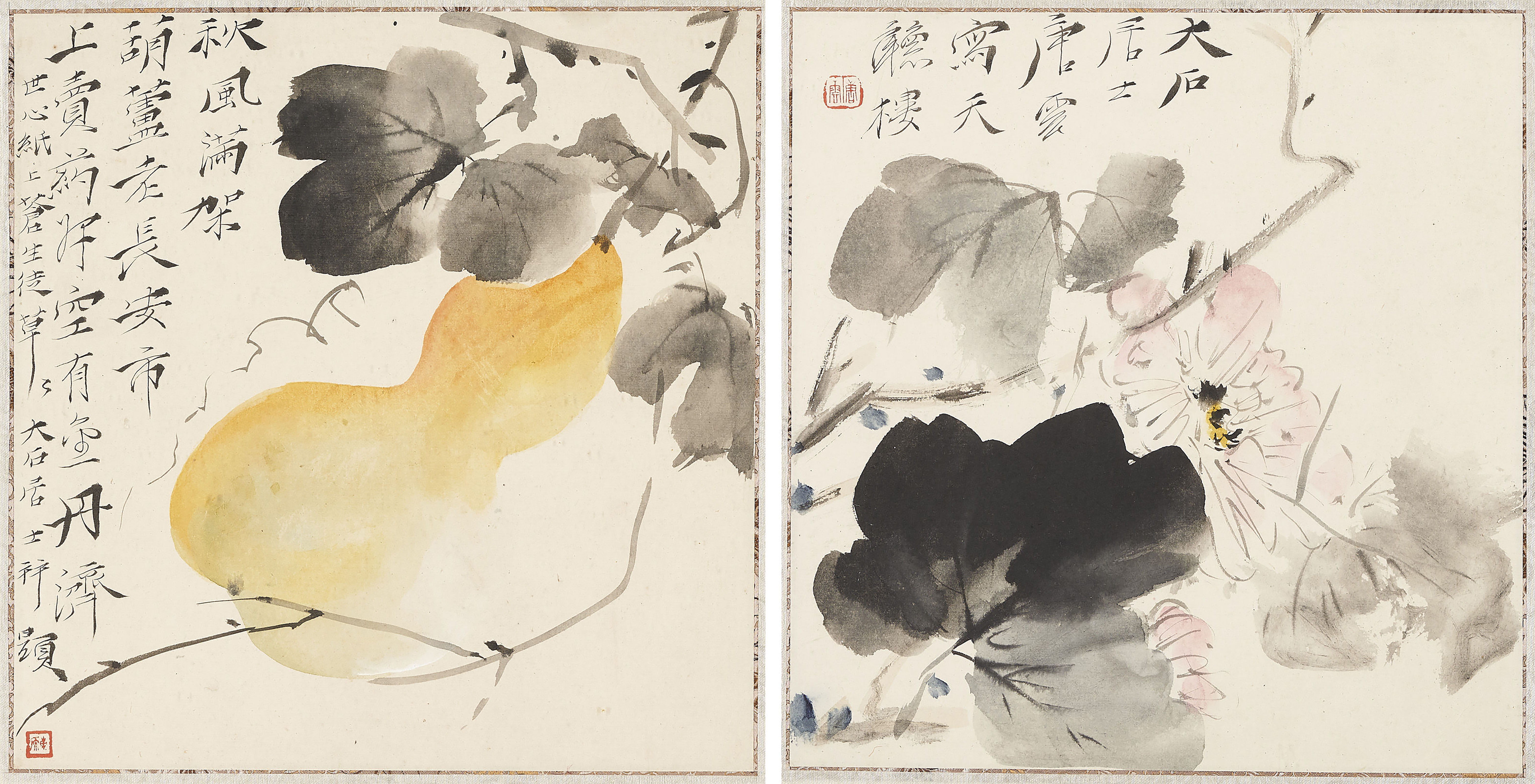 TANG YUN (1910-1993), Flower/Gourd | Christie’s