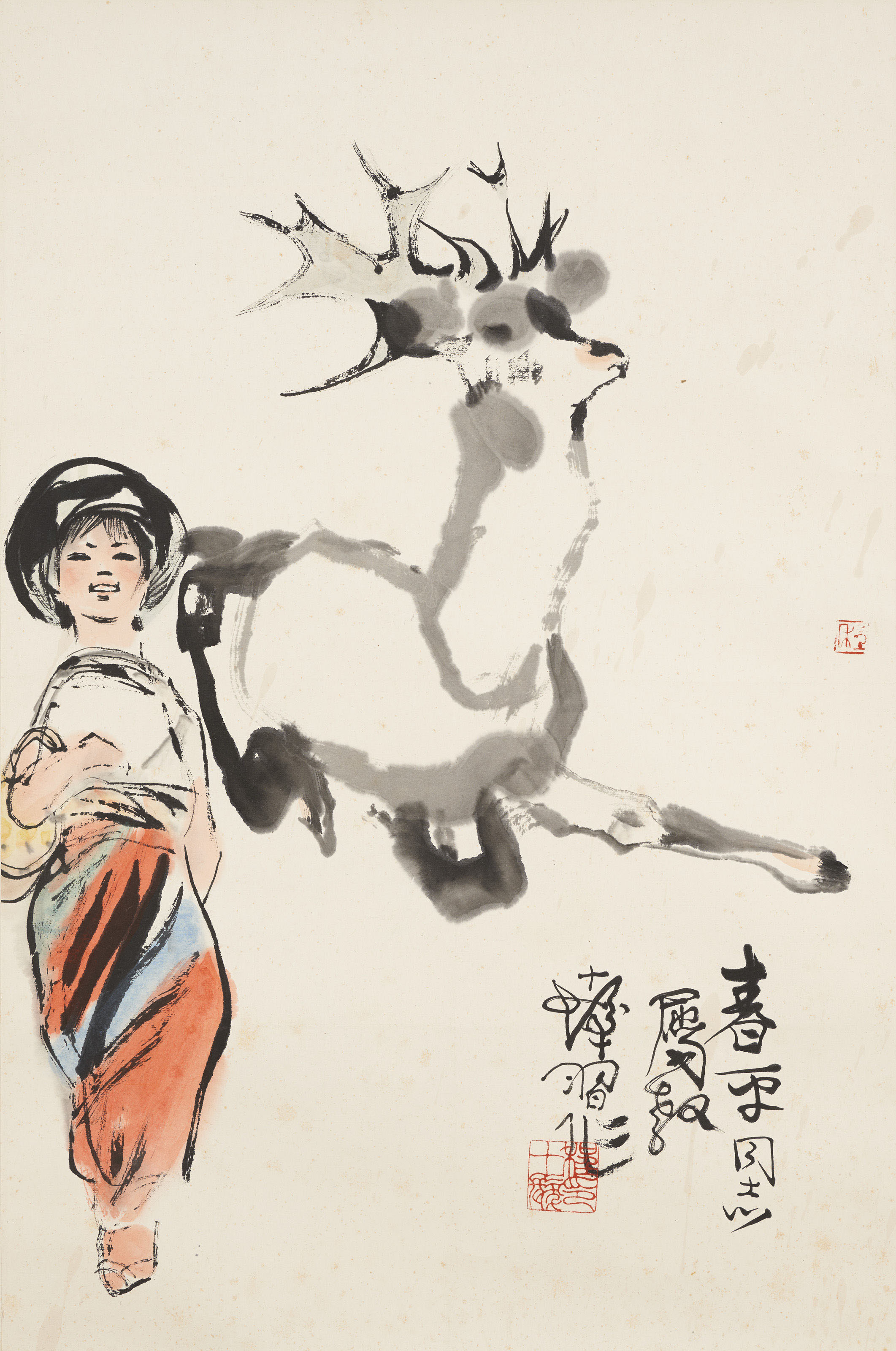 CHENG SHIFA (1921-2007), Girl with Deer | Christie’s