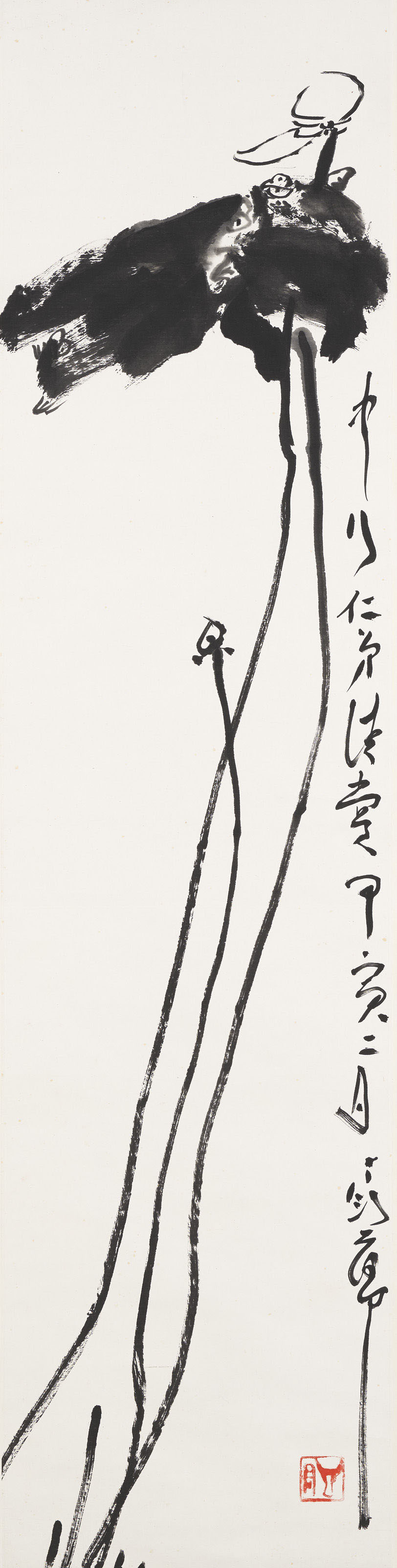 DING YANYONG (1902-1978), Lotus and Frogs | Christie’s