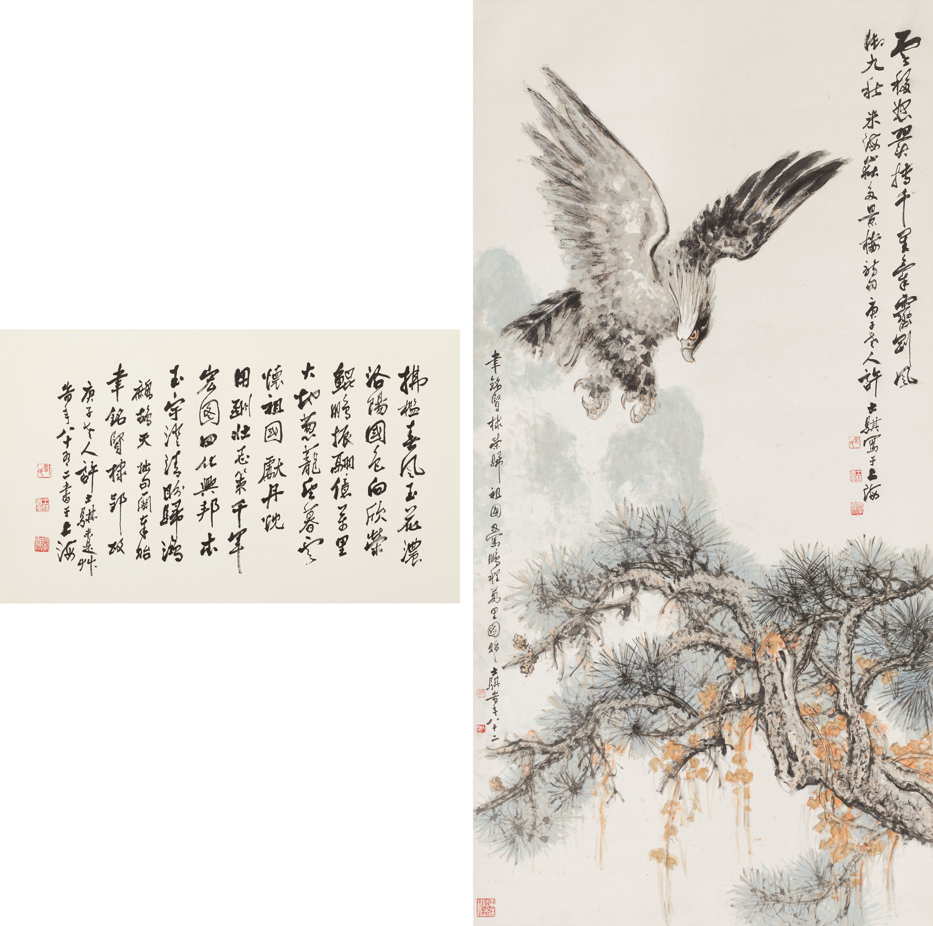 XU SHIQI (1900-1993), Eagle / Calligraphy | Christie’s