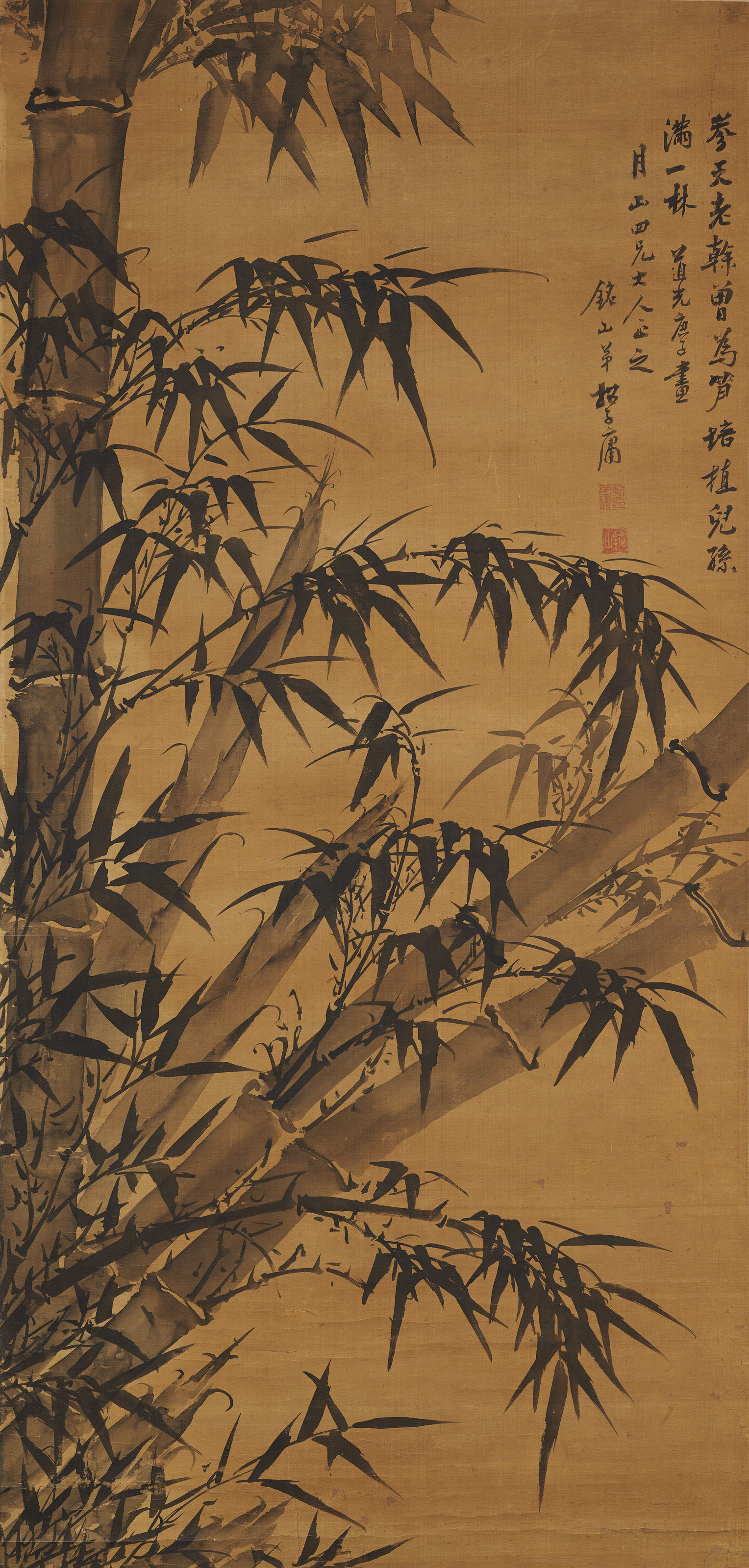 ZHAO ZIYONG (1786-1847), Ink Bamboo | Christie’s