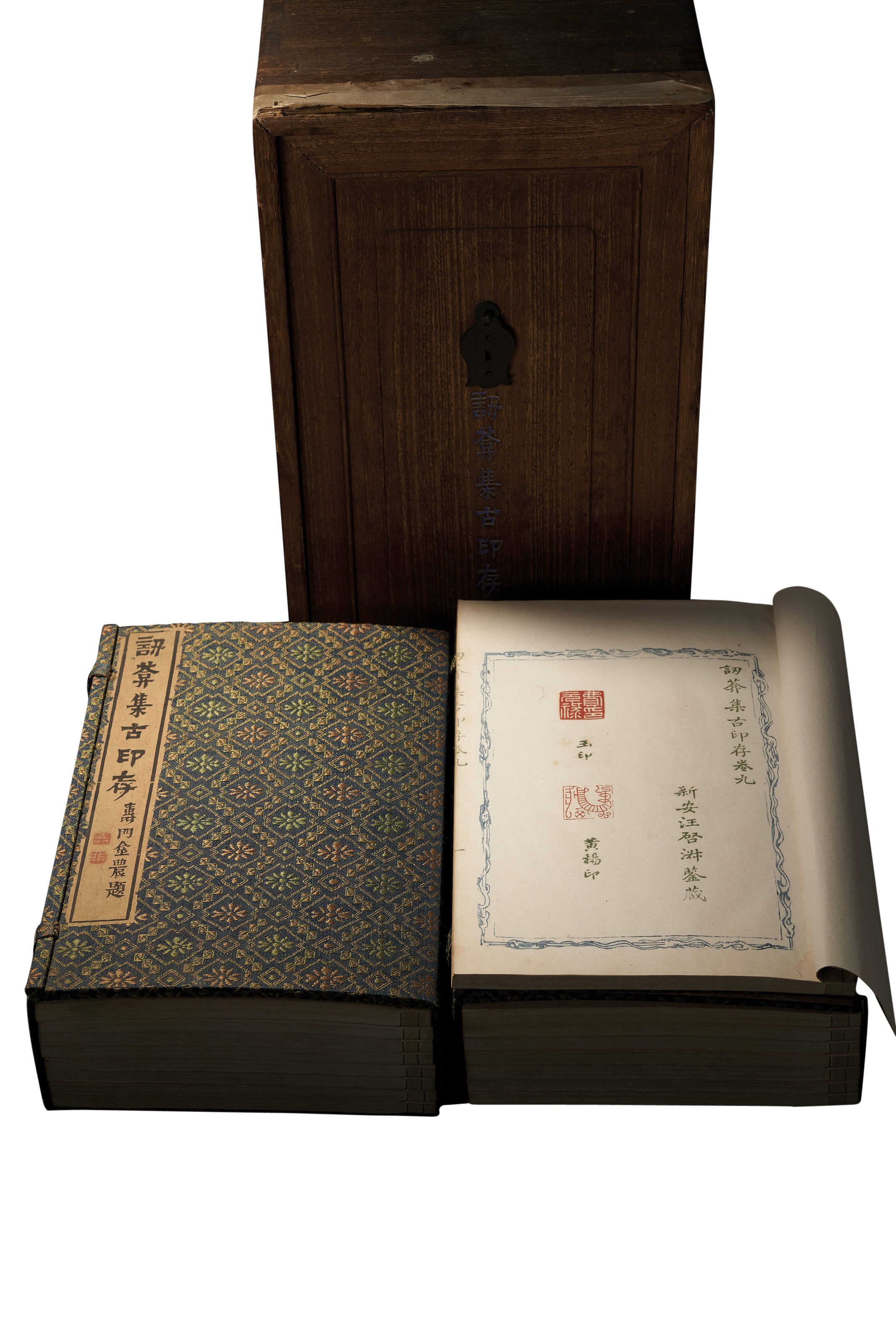 A SET OF 18TH CENTURY SEAL BOOKS, Seal Books from the Collection of Ren ...