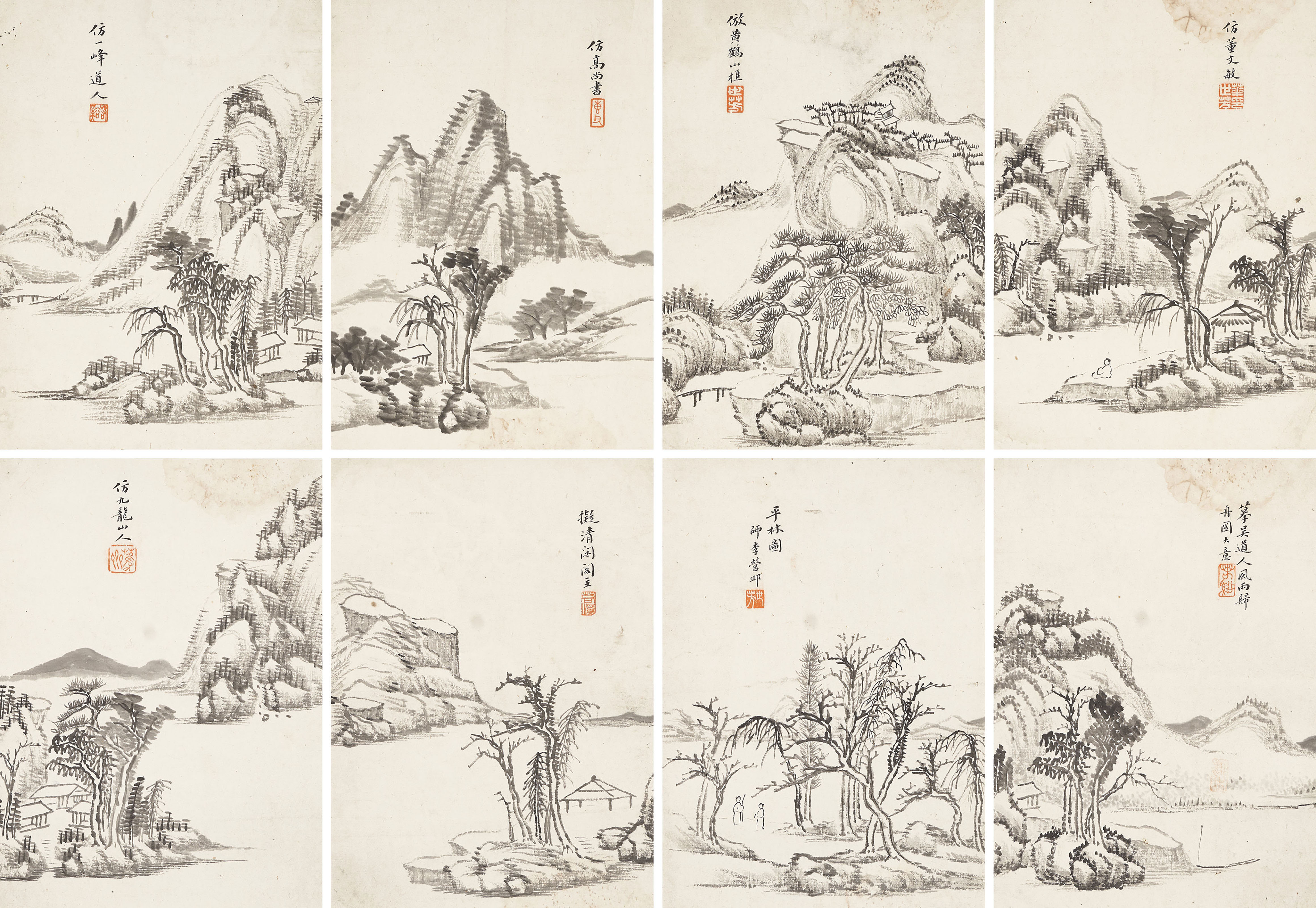 HUA SHIFANG (1854-1905), Landscape after Ancient Masters | Christie’s