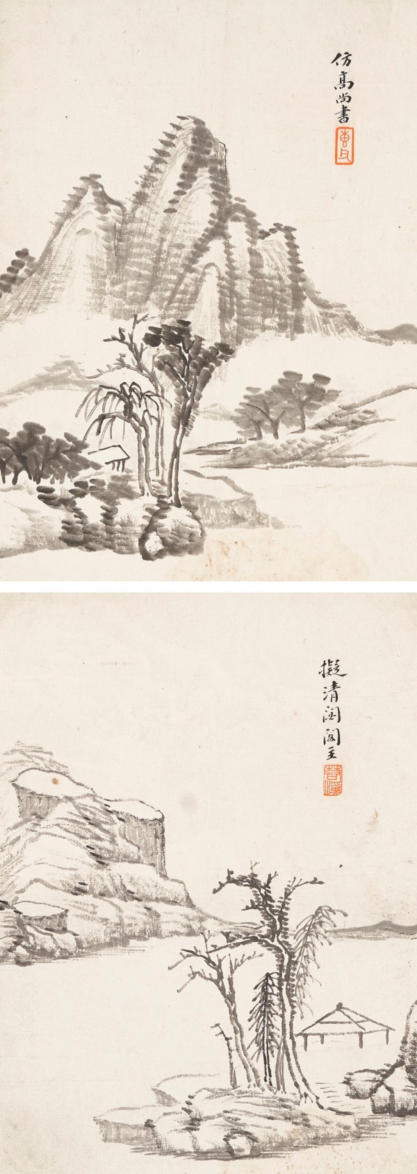 HUA SHIFANG (1854-1905), Landscape after Ancient Masters | Christie’s