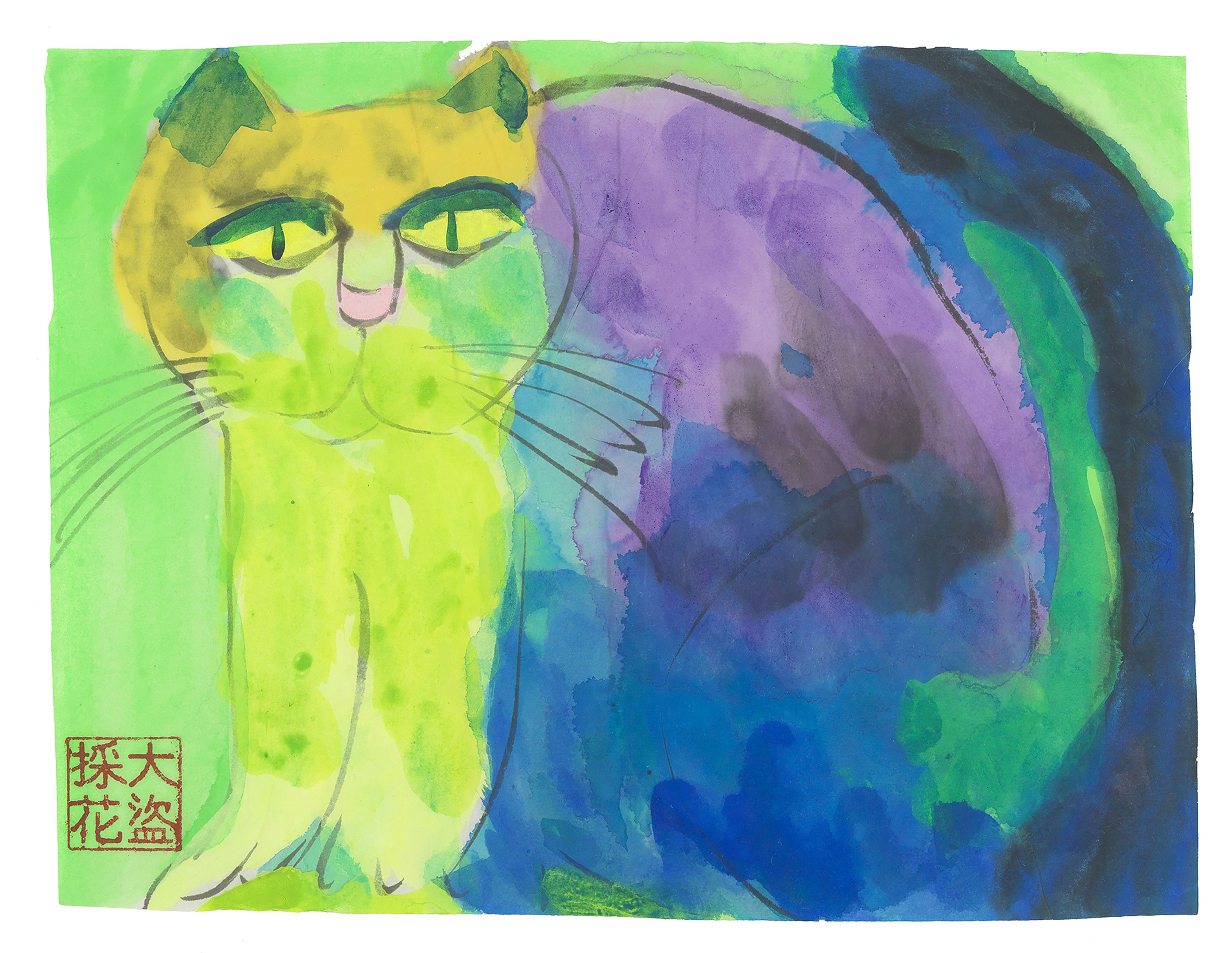 WALASSE TING (DING XIONGQUAN, 1928-2010), Resting Cat | Christie’s