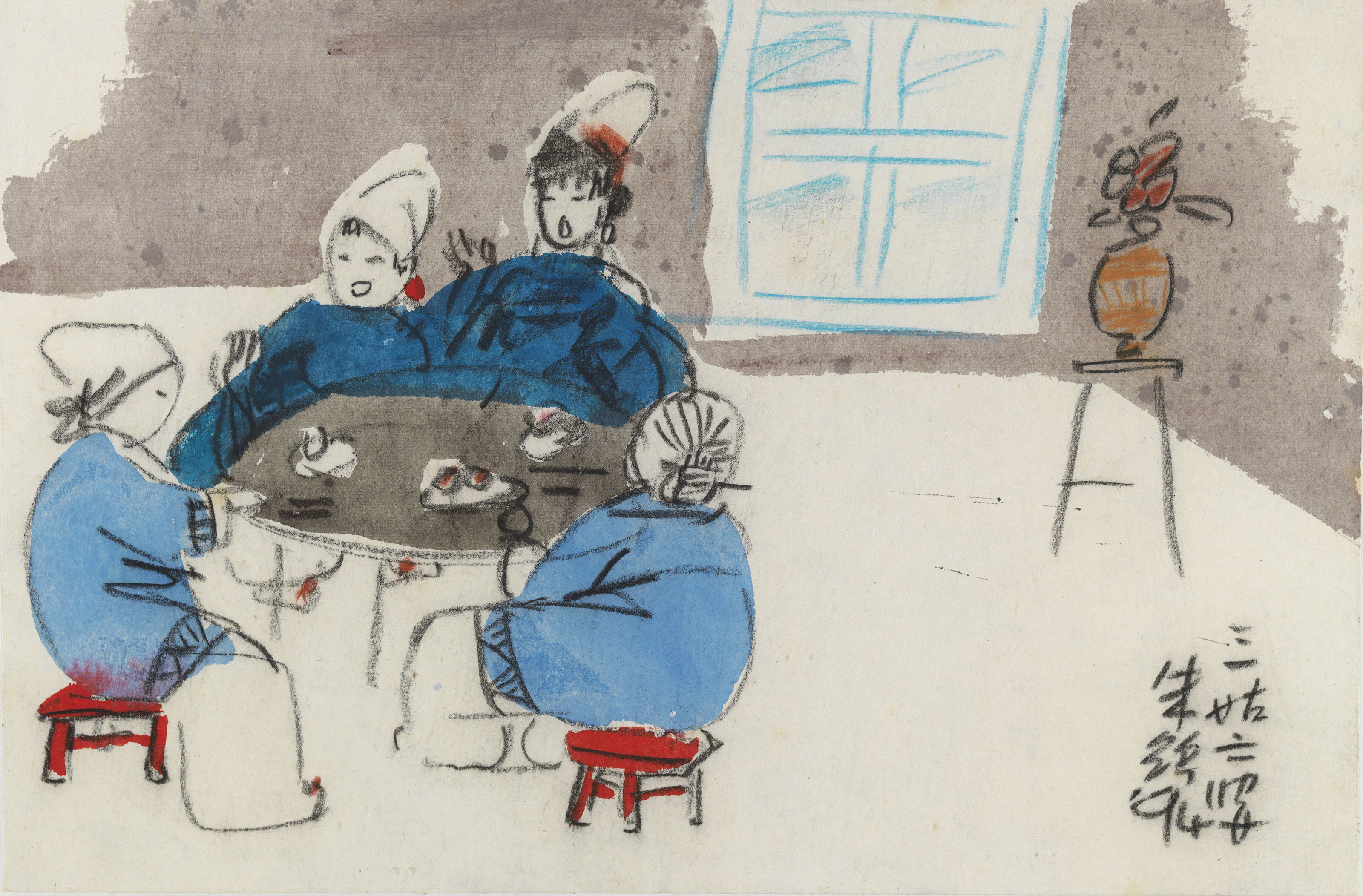 JU MING (ZHU MING, B. 1938), Living World Series | Christie’s