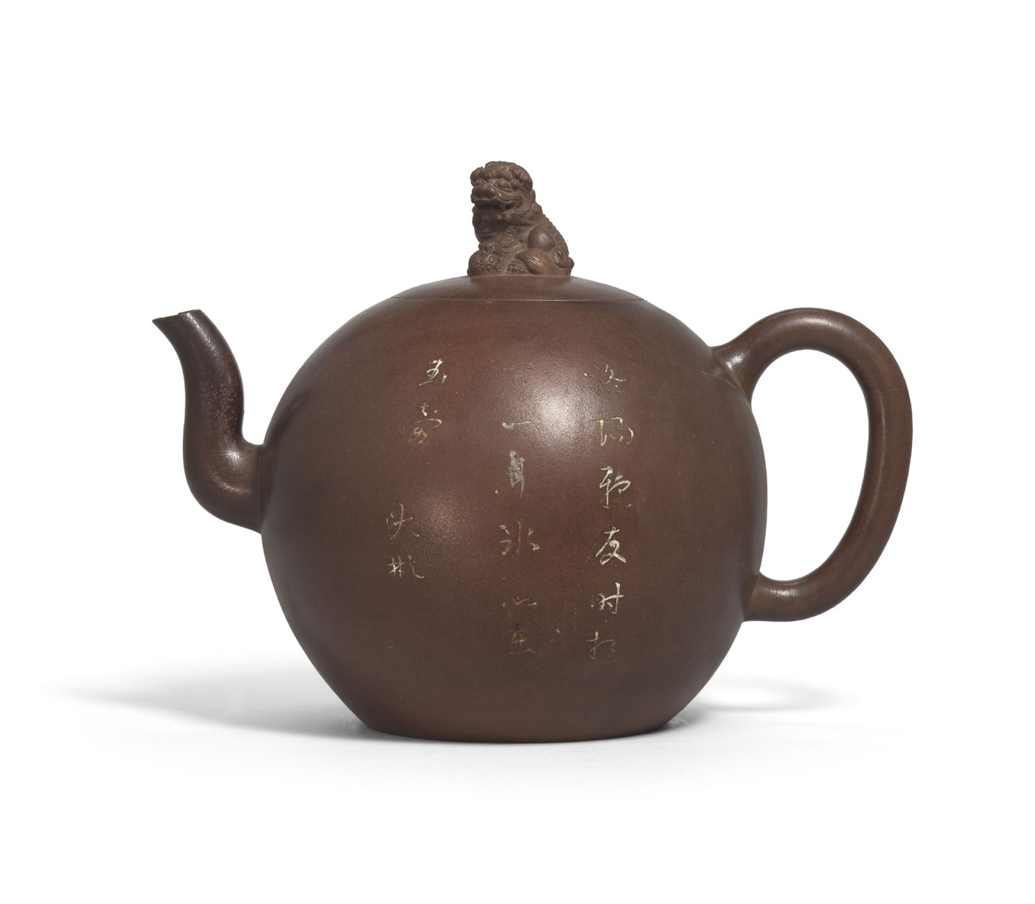 A LARGE INSCRIBED YIXING TEAPOT, LATE MING DYNASTY - EARLY QING DYNASTY ...