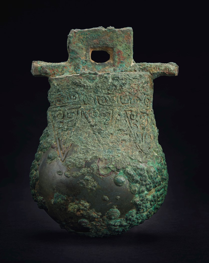A RARE BRONZE WEAPON, LATE SHANG DYNASTY, 13TH-11TH CENTURY BC | Christie's