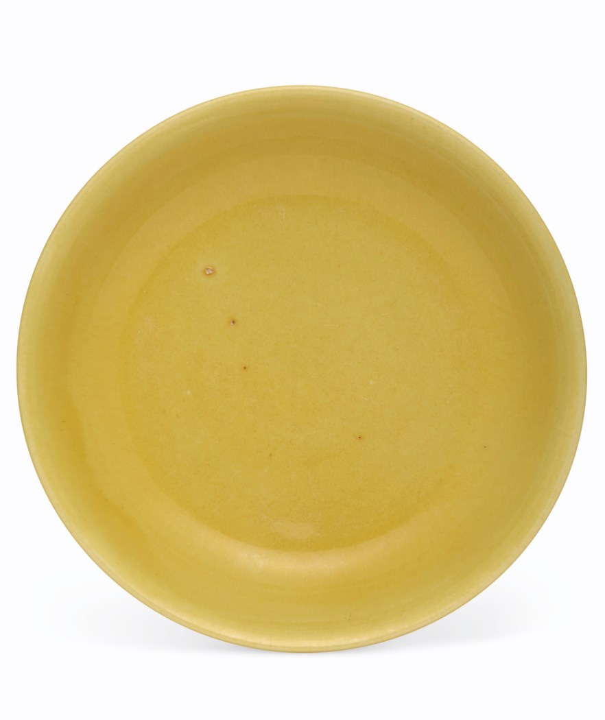 A YELLOW-GLAZED DISH, JIAJING SIX-CHARACTER MARK IN UNDERGLAZE BLUE ...