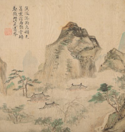 LU ZHI (1496-1576) , Landscapes | Christie's