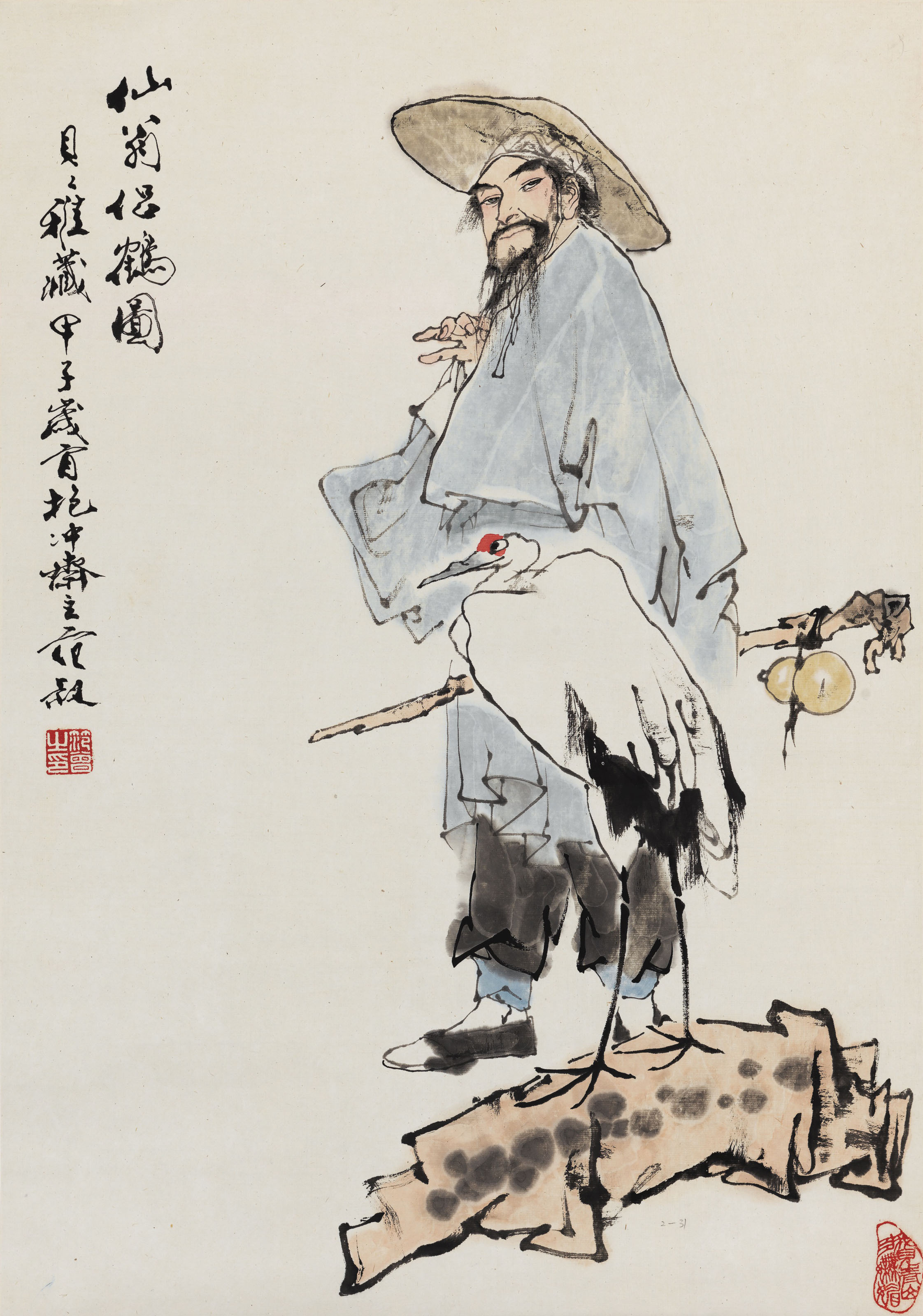 FAN ZENG (BORN 1938) , Immortal and Crane | Christie's