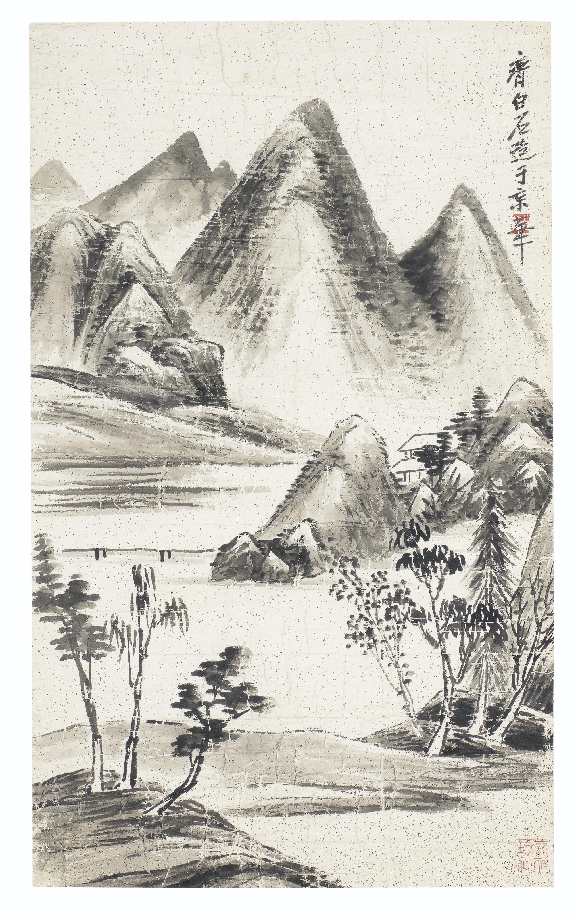 QI BAISHI (ATTRIBUTED TO, 1864-1957) , Landscape | Christie's