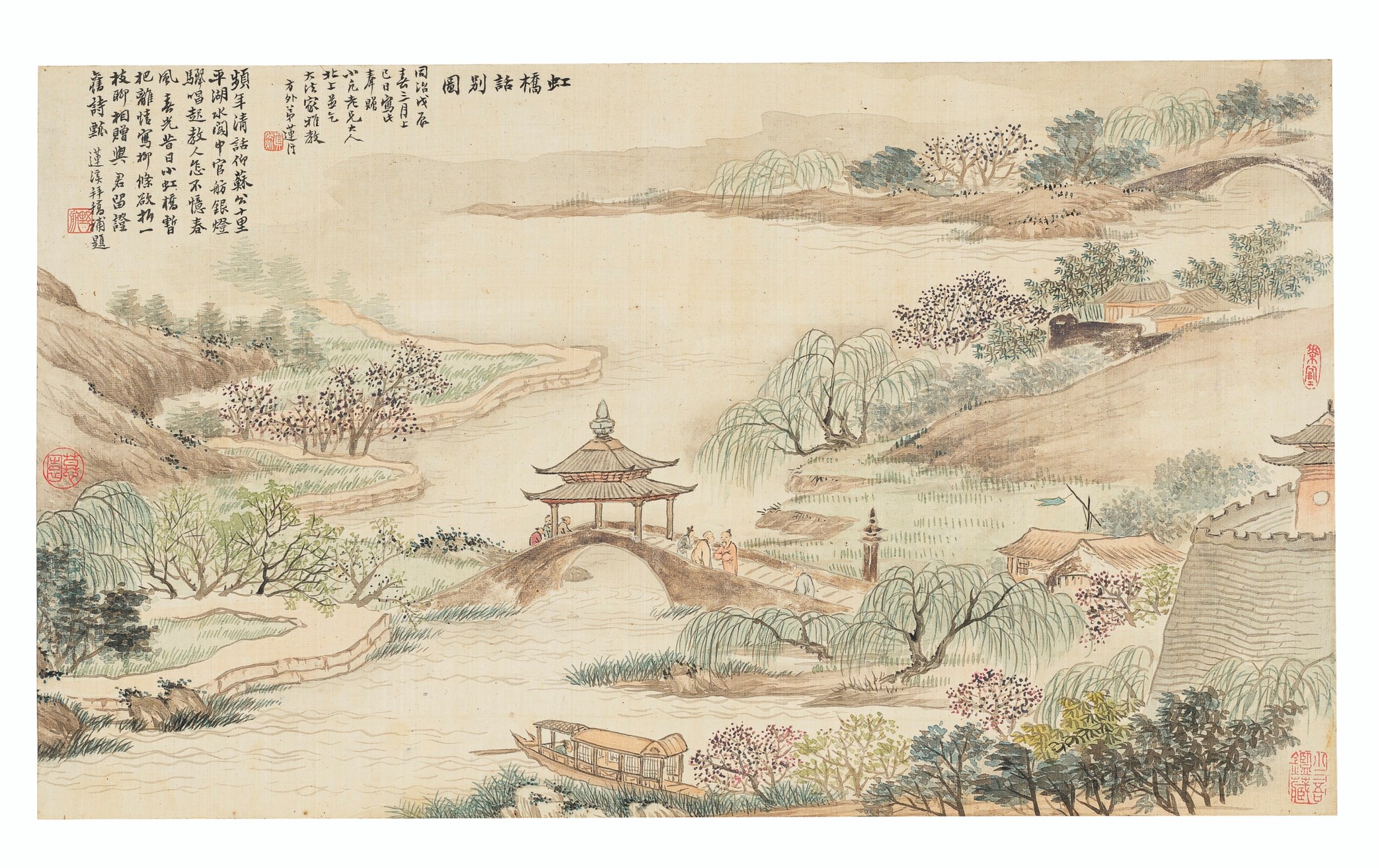 LIAN XI (1816-1884), Saying Goodbye | Christie's