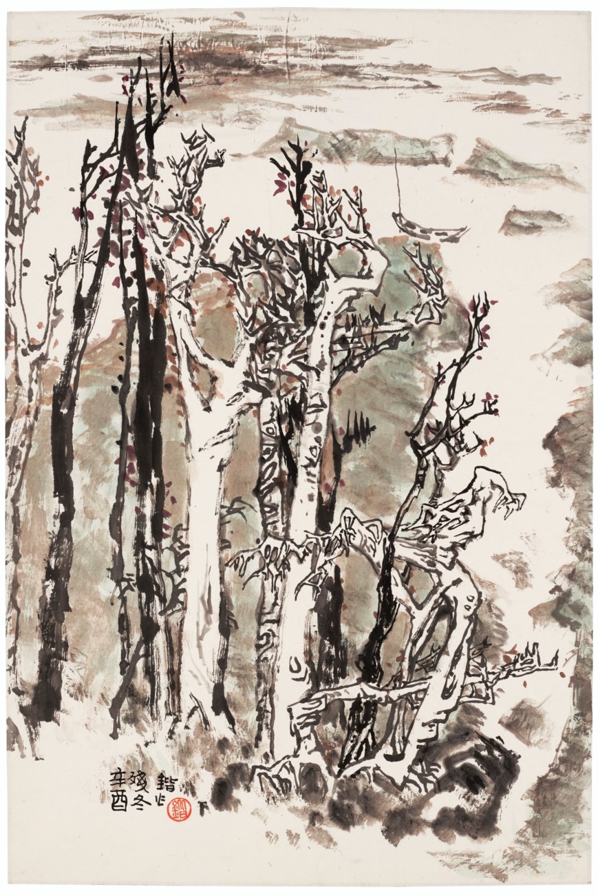 LIN KAI (1924-2006), Forest | Christie's