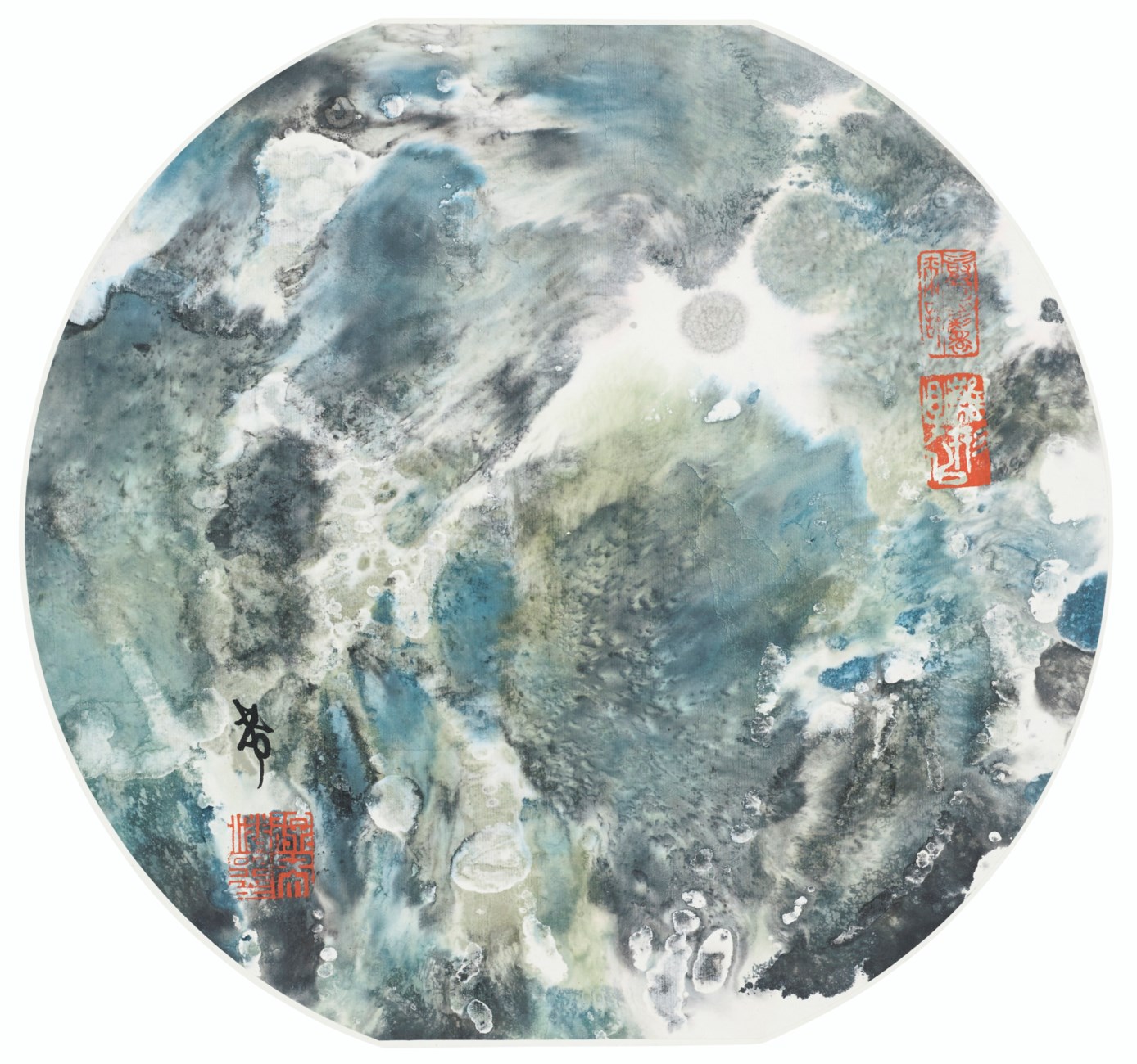 XU XI (1940-2015), Green and Blue Abstract | Christie's