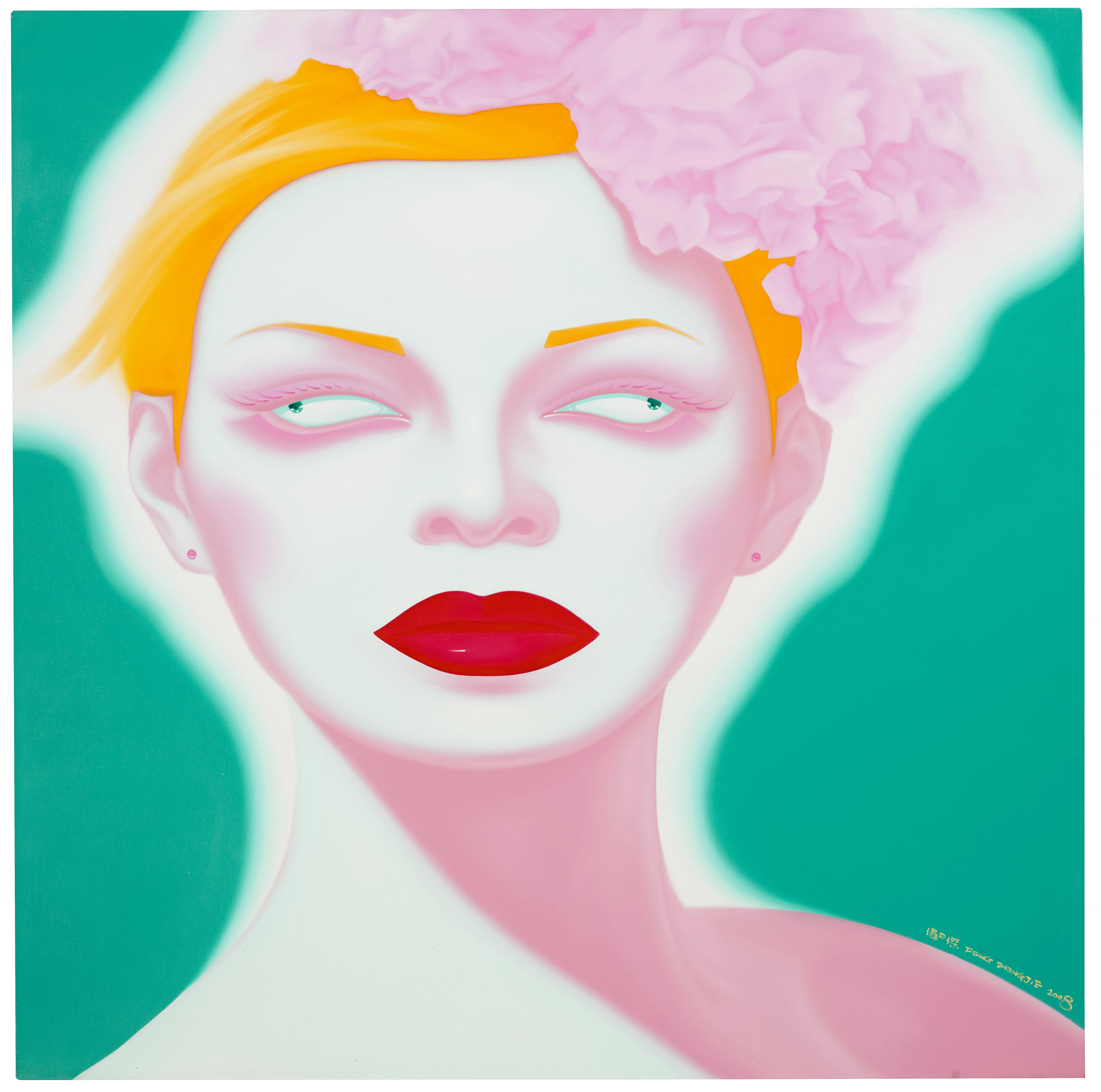 FENG ZHENGJIE (B. 1968), Chinese Portrait Series | Christie’s