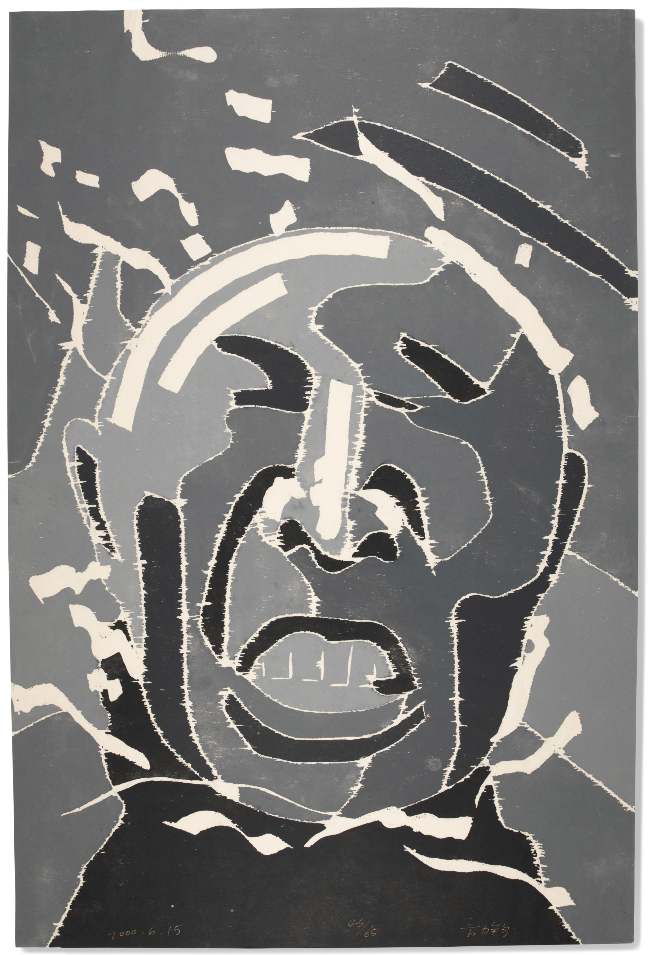 FANG LIJUN (B. 1963), Untitled | Christie’s