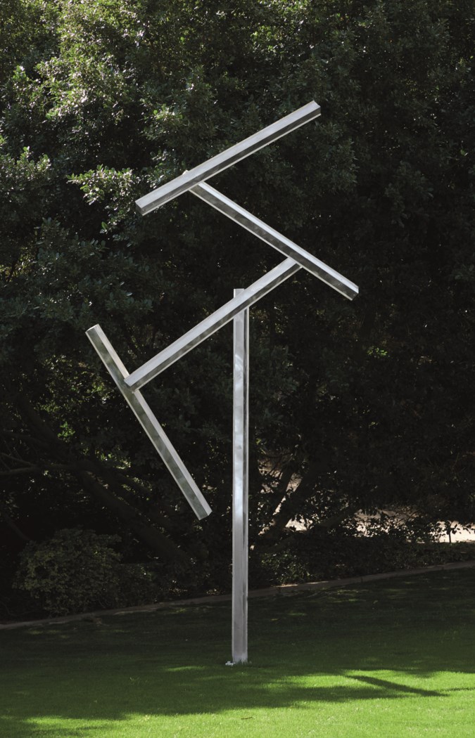 George Rickey (1907-2002)