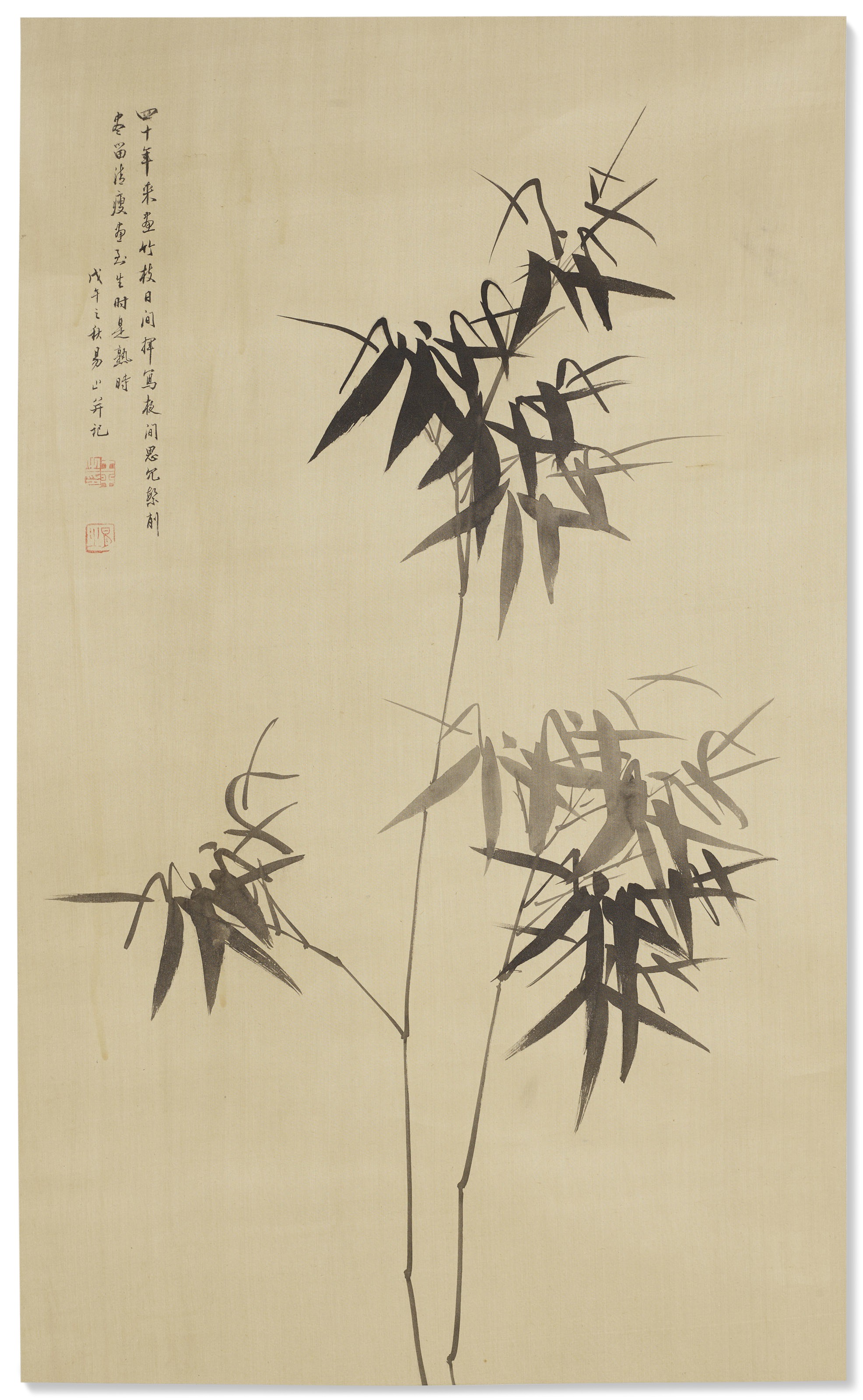 WANG PING (20TH CENTURY), Bamboo | Christie’s