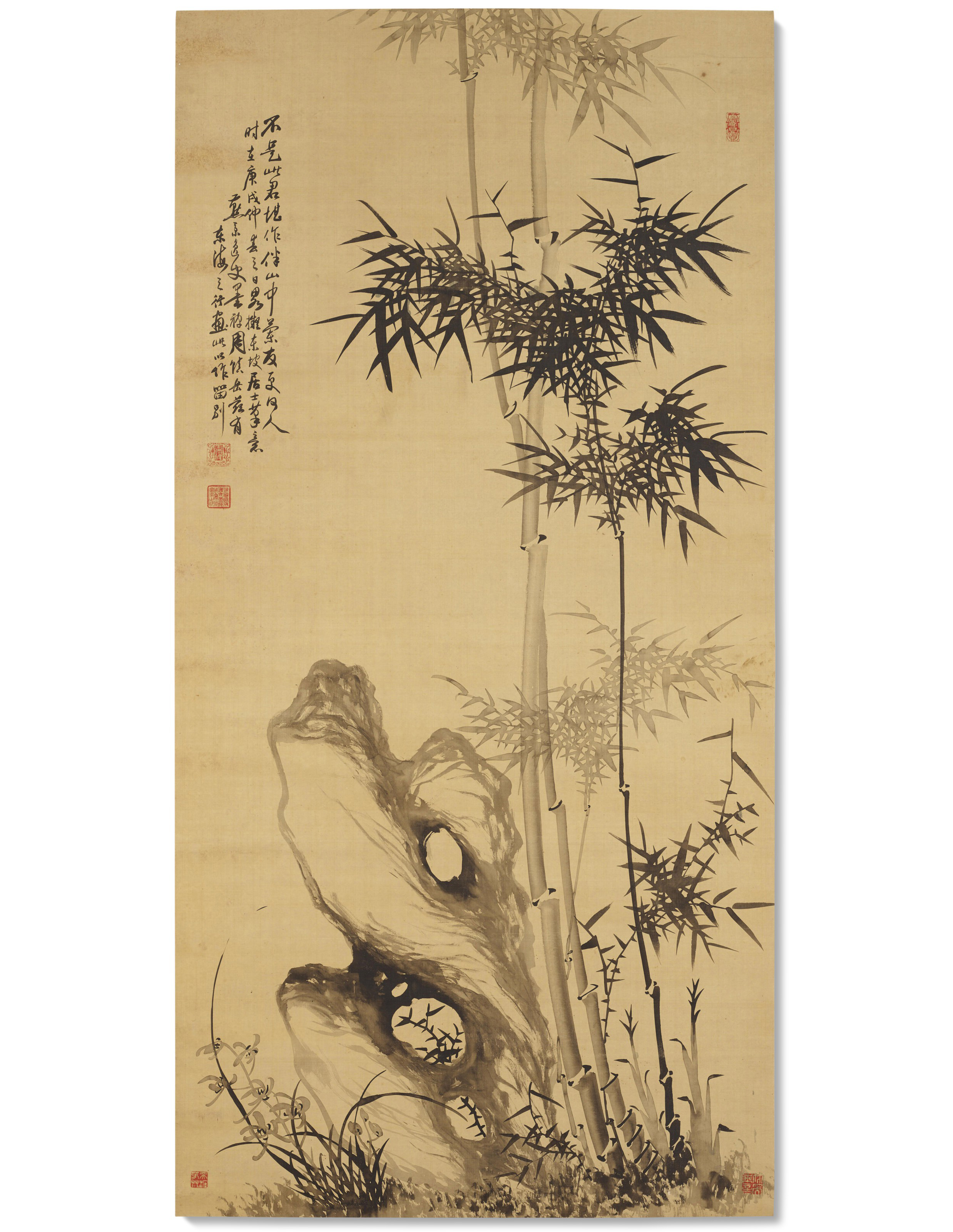 ZHOU ZHENYUE (LATE QING - EARLY 20TH CENTURY), Rock and Bamboo | Christie’s
