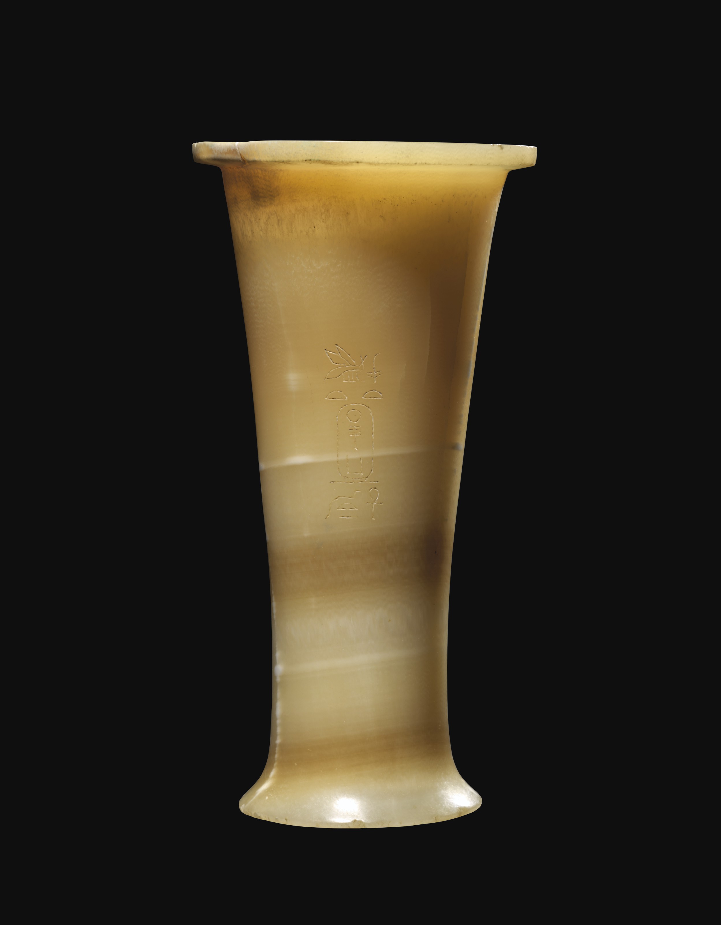 AN EGYPTIAN ALABASTER JAR