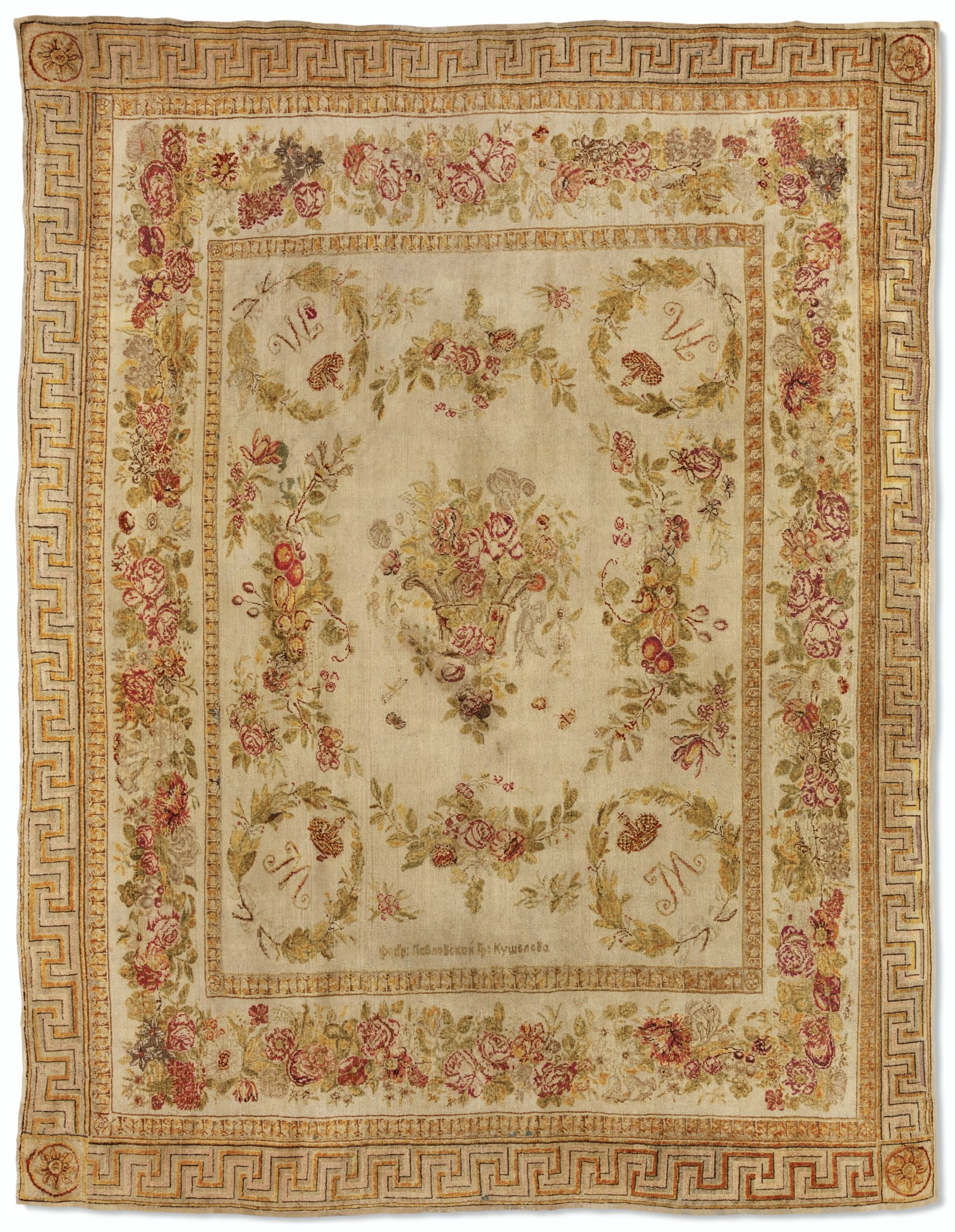 A RUSSIAN PILE CARPET, PROBABLY THE IMPERIAL TAPESTRY FACTORY, ST ...