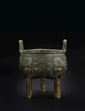 THE FU YI LIDINGA BRONZE RITUAL TRIPOD FOOD VESSEL, LATE SHANG DYNASTY ...