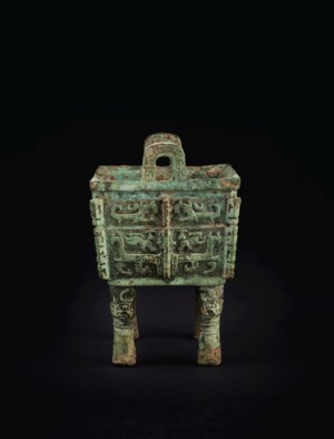 THE SHAO FANGDINGA RARE AND IMPORTANT BRONZE RECTANGULAR RITUAL FOOD ...