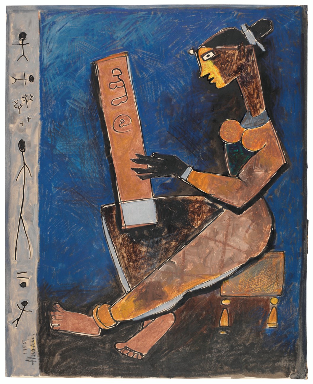 MAQBOOL FIDA HUSAIN (1913-2011)