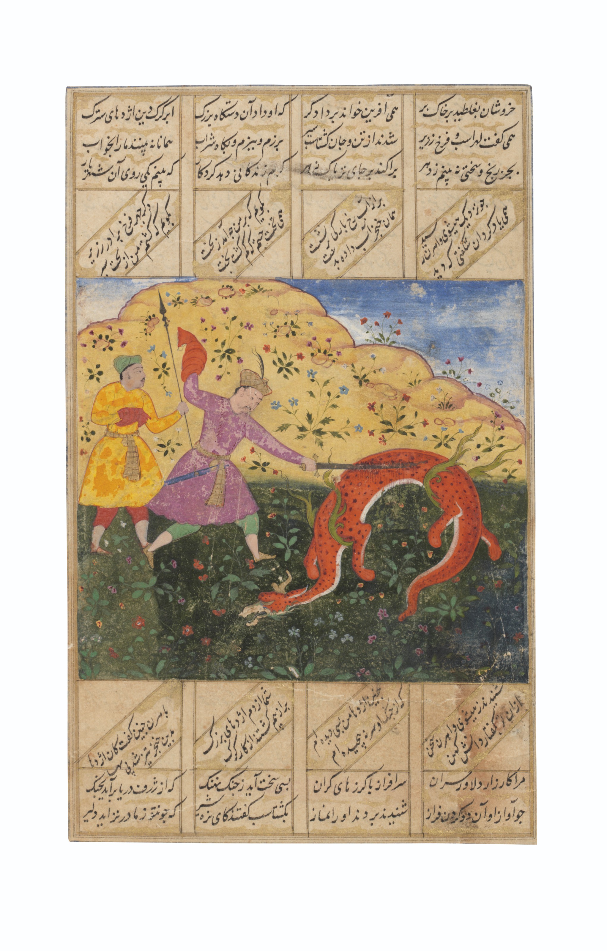 AN ILLUSTRATED FOLIO FROM THE SHAHNAMA OF FIRDAUSI: ISFANDIYAR SLAYS A ...