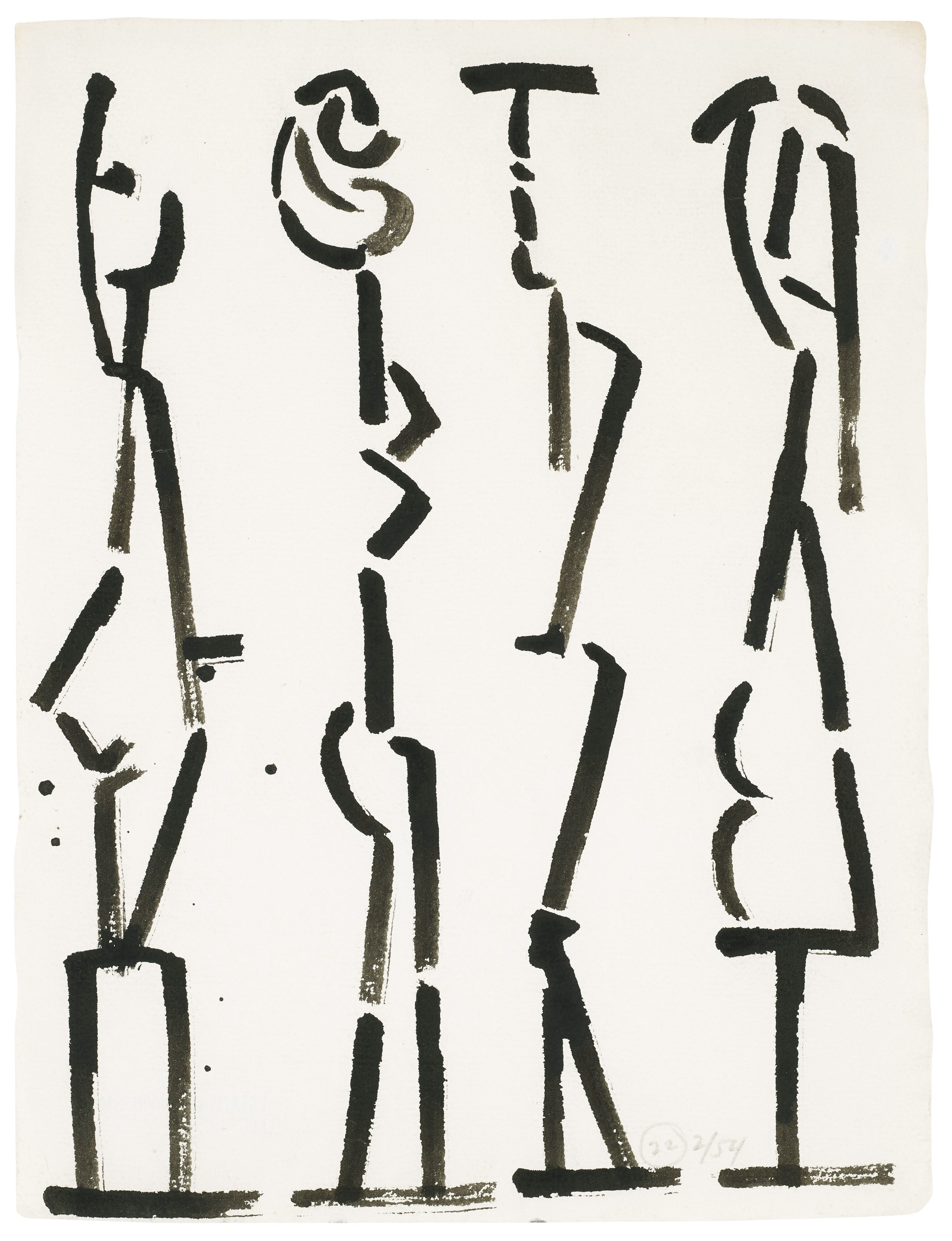 David Smith (1906-1965), Untitled | Christie’s