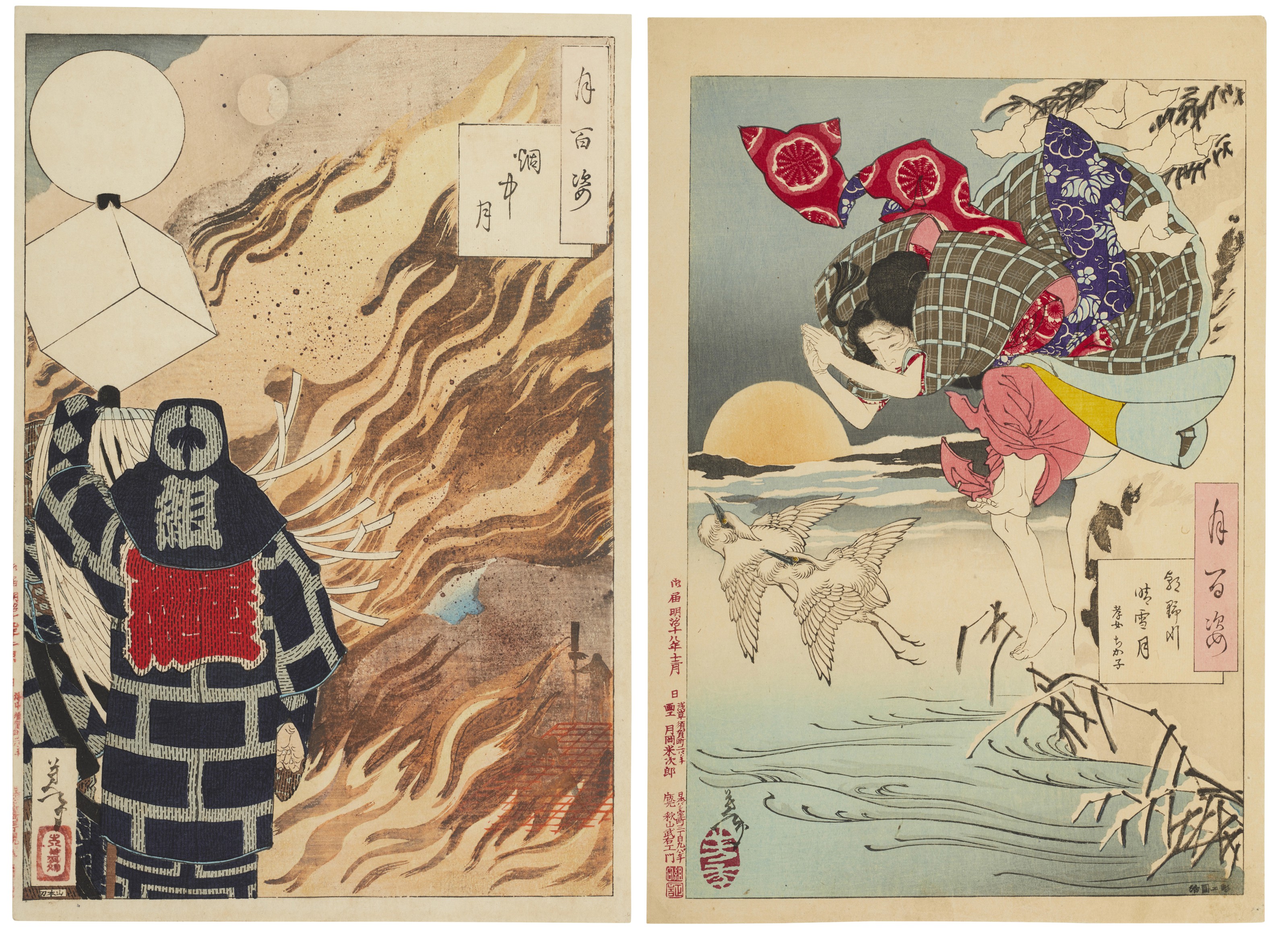 TSUKIOKA YOSHITOSHI (1839-1892), Two woodblock prints | Christie’s