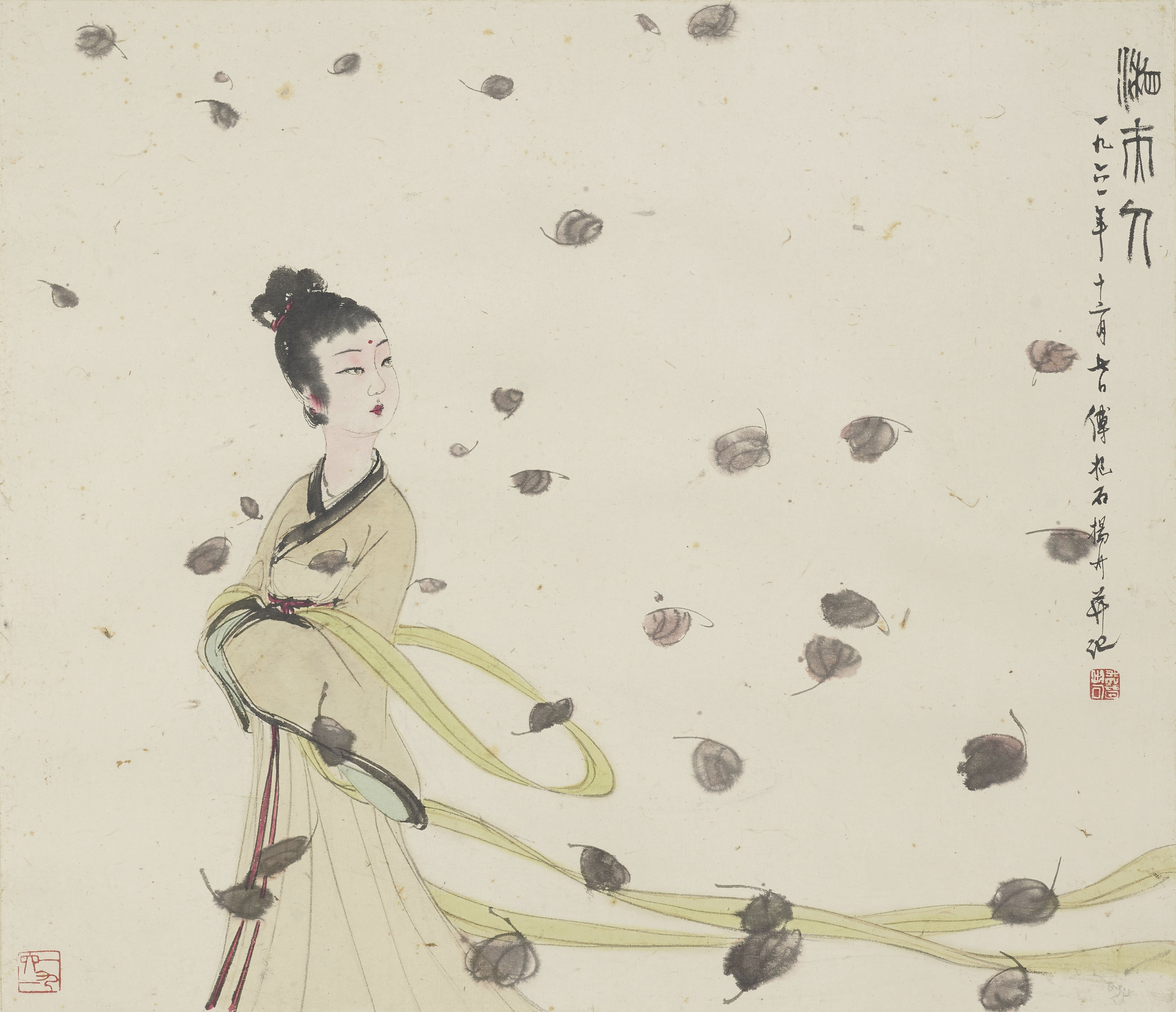 FU BAOSHI (CHINA, 1904-1965)