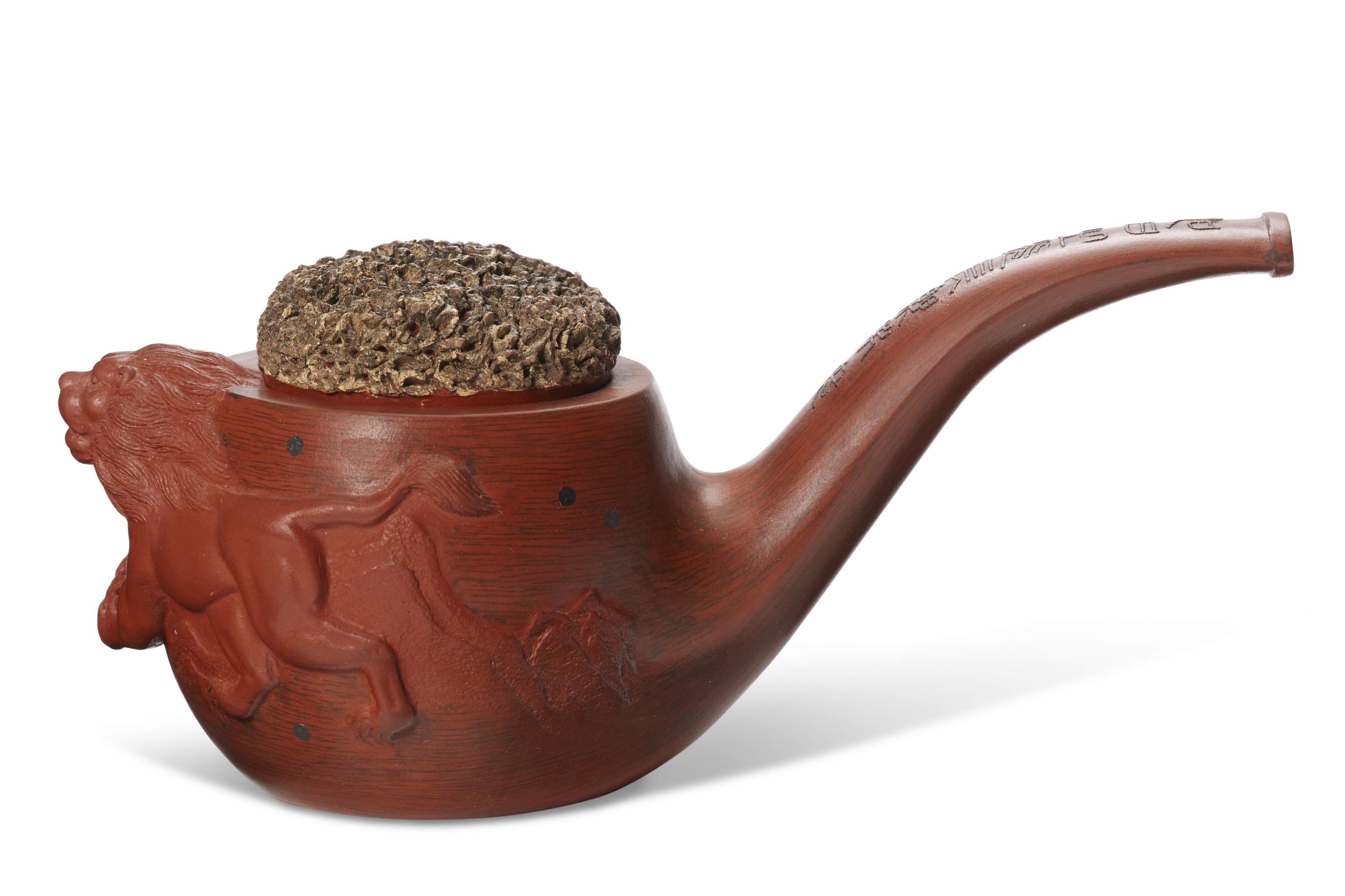A PIPE-FORM YIXING TEAPOT AND COVER, 'SMOKING', LU WENXIA (B. 1966 ...