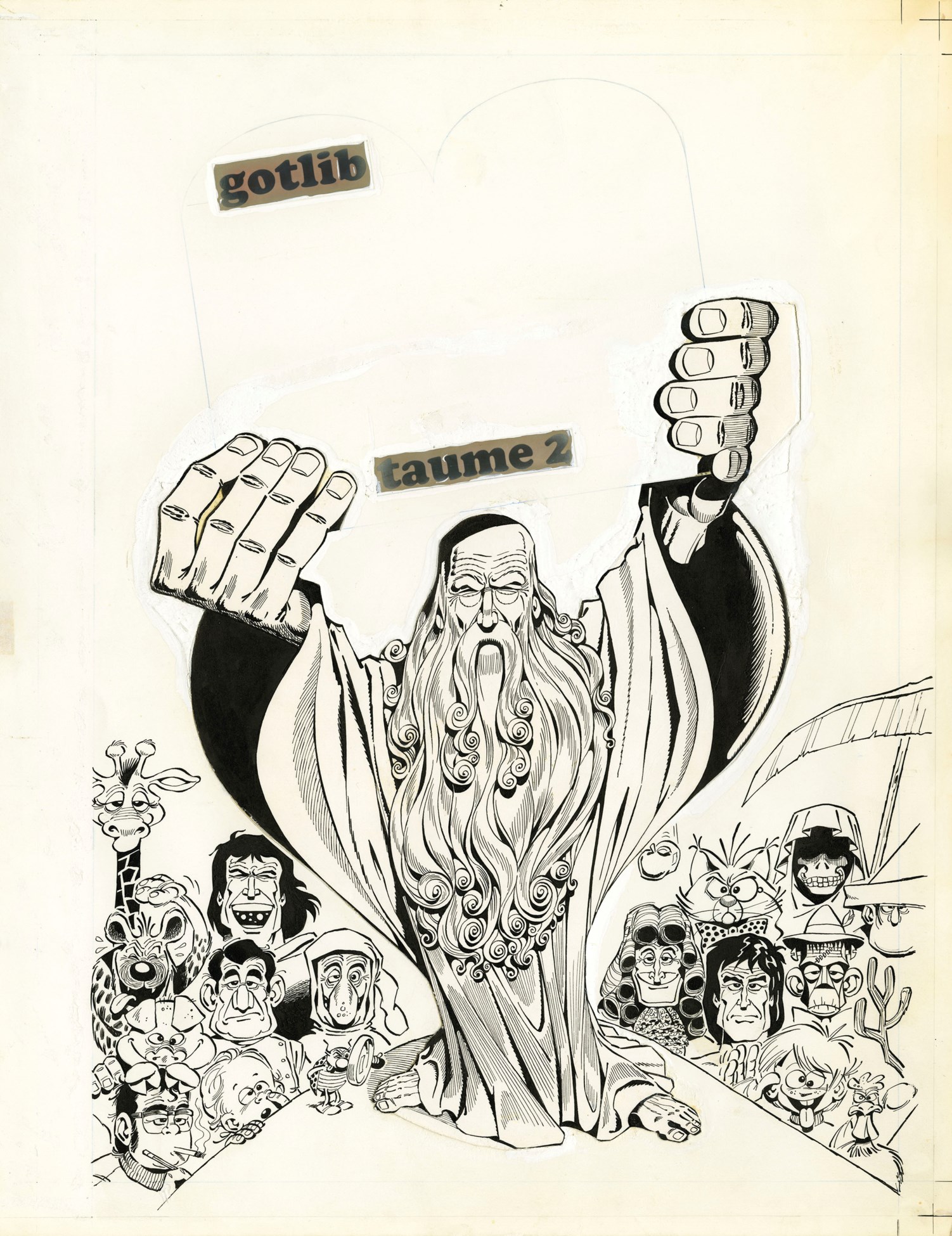 MARCEL GOTLIB (1934-2016)