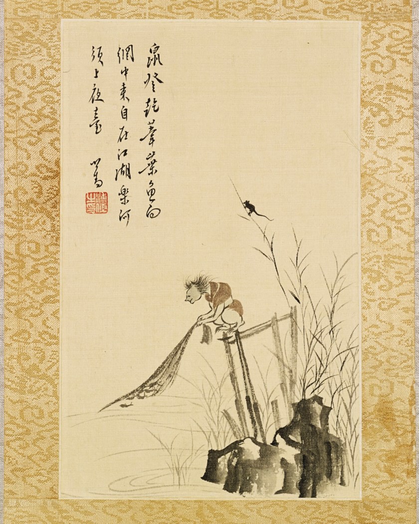 PU RU (1896-1963), DEMON | Christie's
