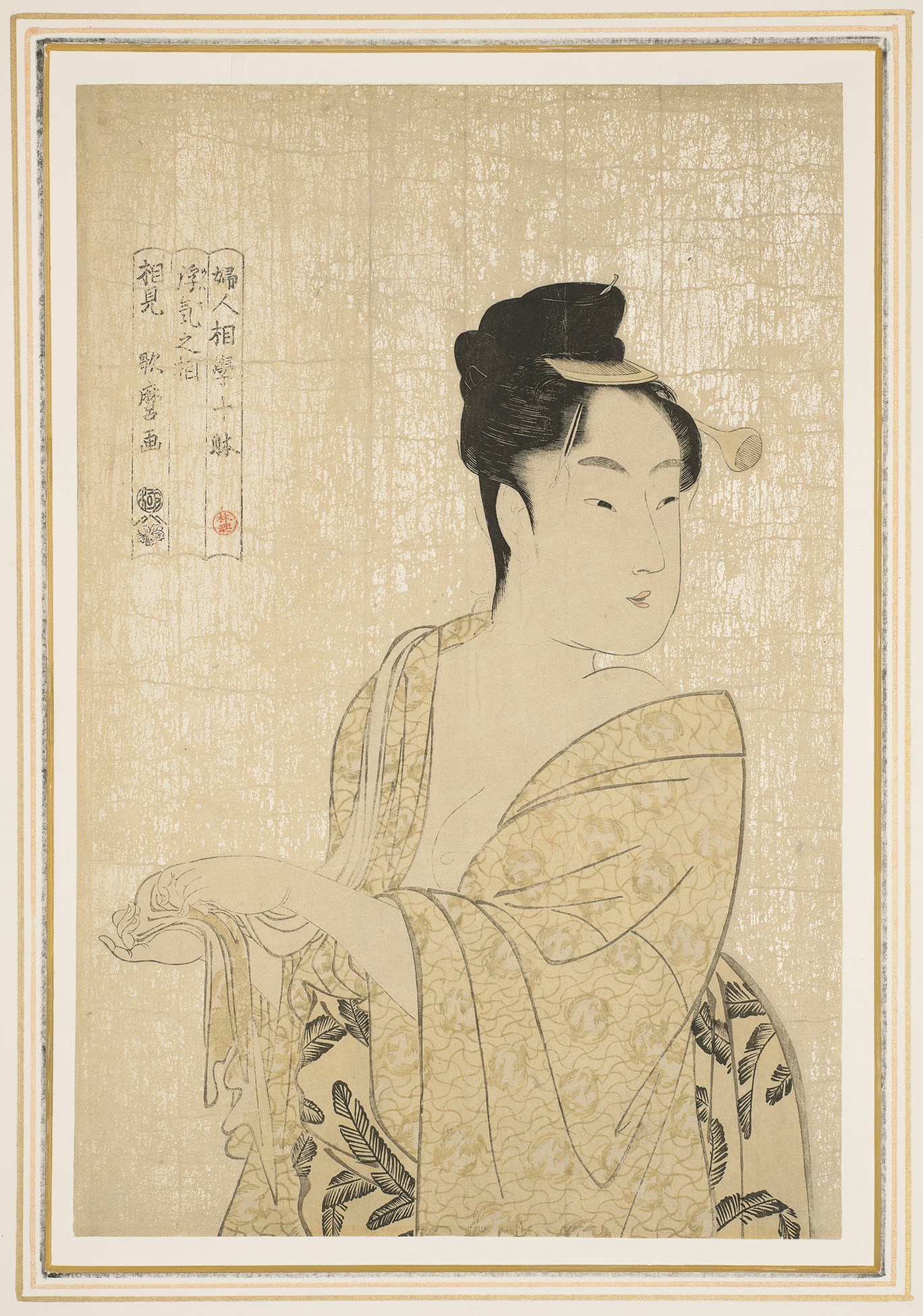 KITAGAWA UTAMARO (1754-1806), UWAKI NO SO | Christie's
