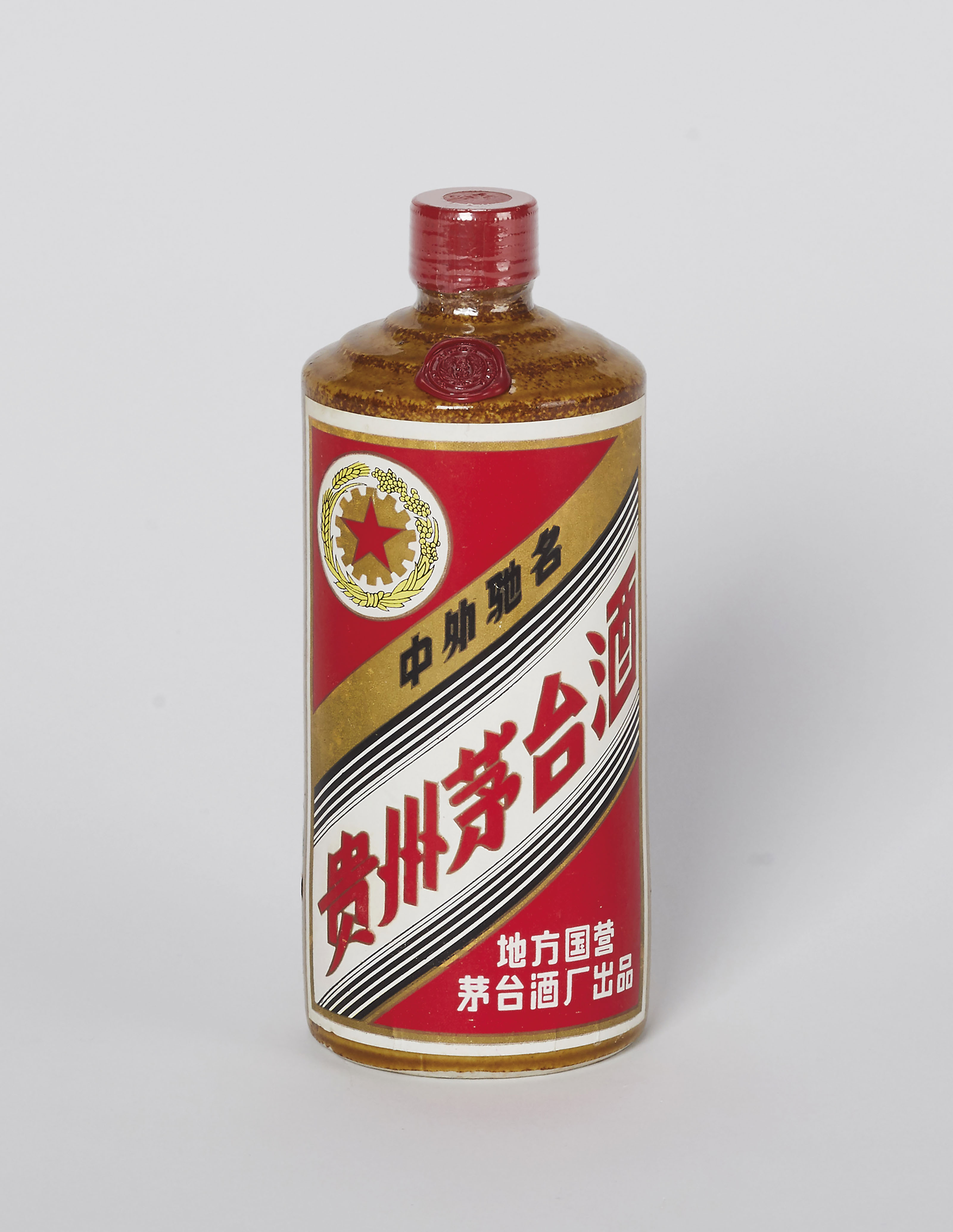 Auktion - The Spirit Of China - Kweichow Moutai am 21.09.2019 - LotSearch