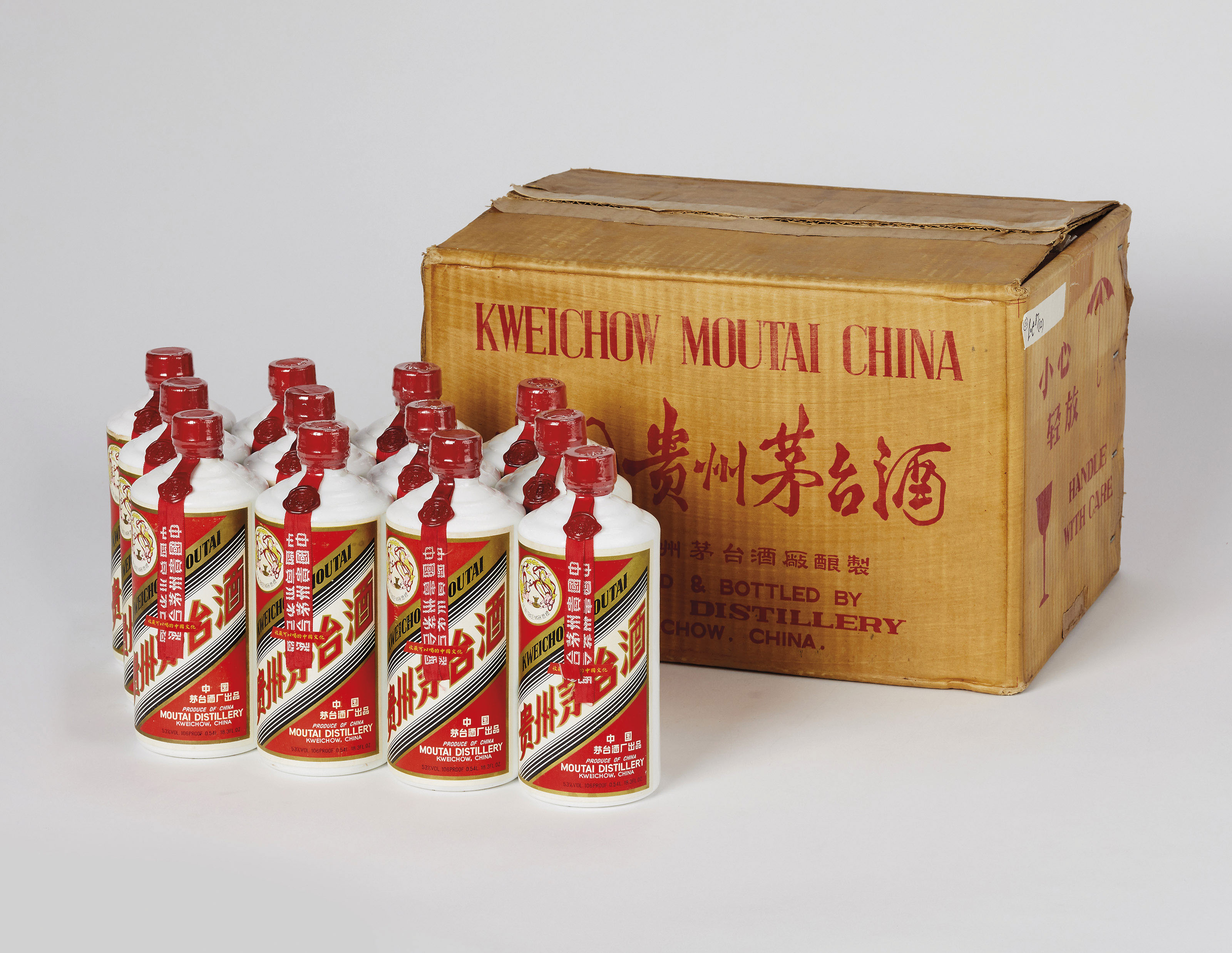 FeiTian MAOTAI 1977