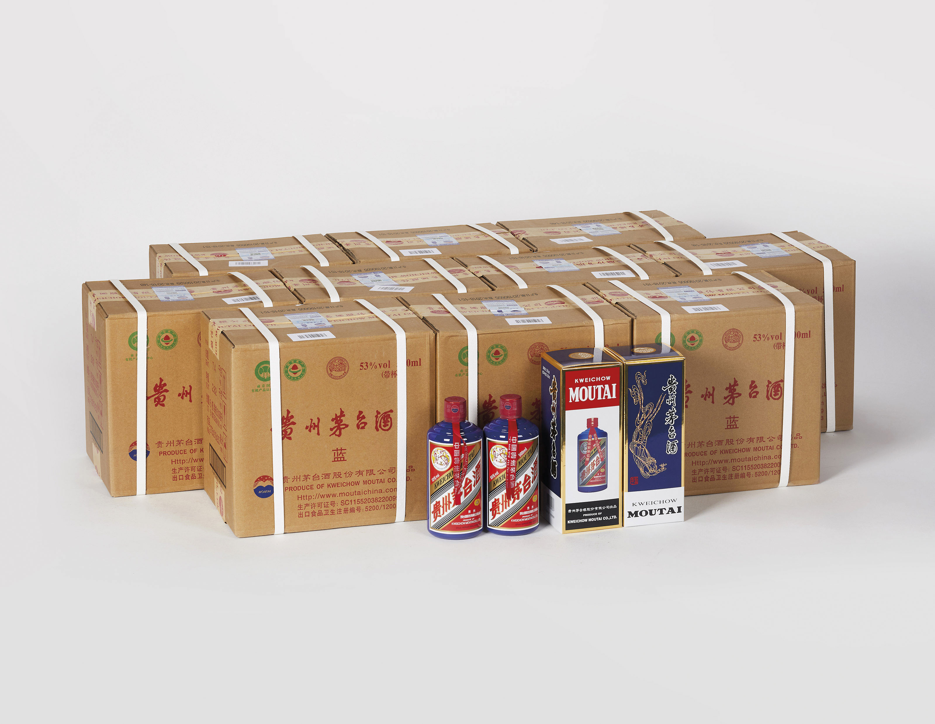 FeiTian Moutai Blue Bottle 2019