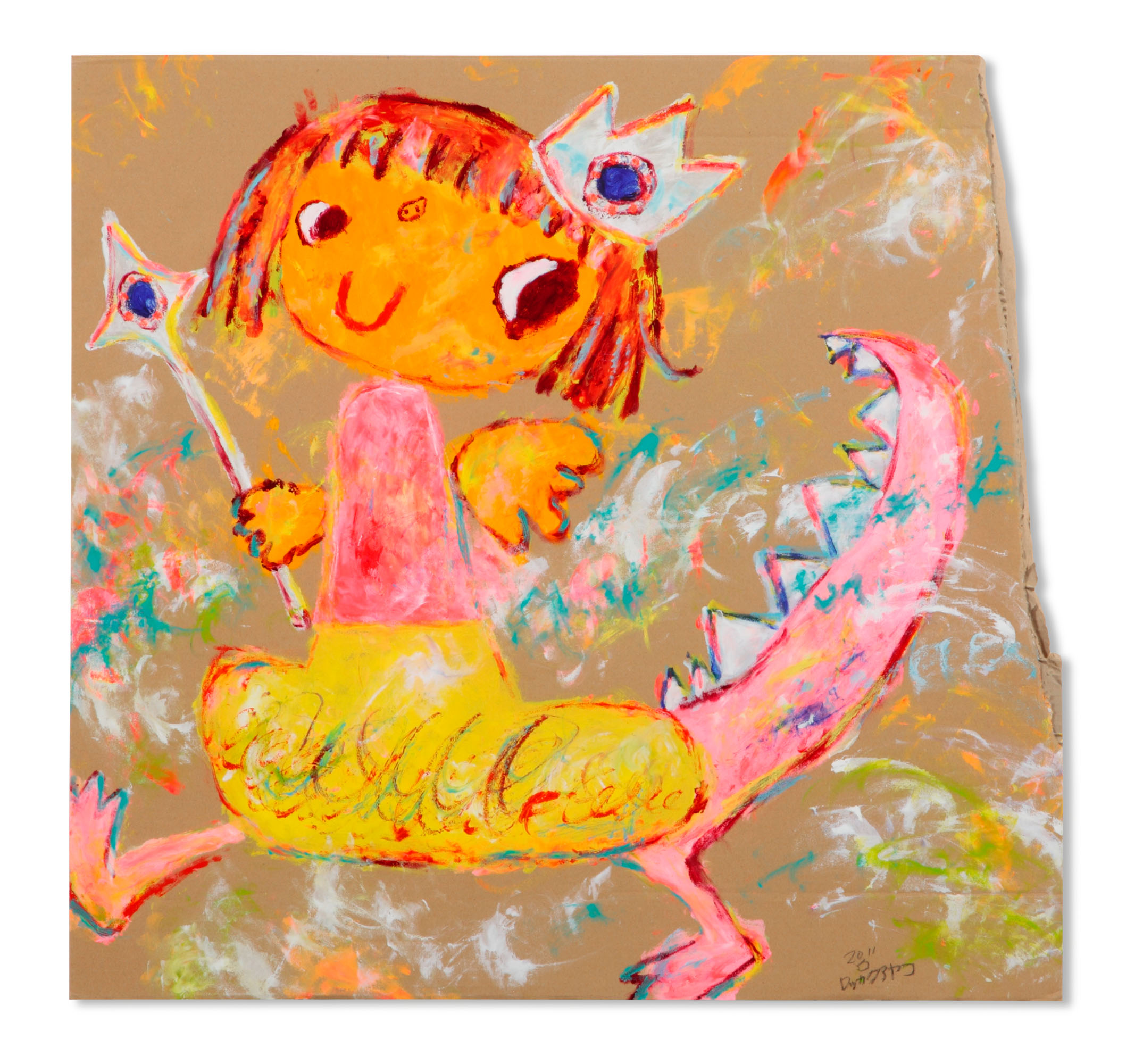 Ayako Rokkaku (b. 1982), Untitled (AR11-029) | Christie’s