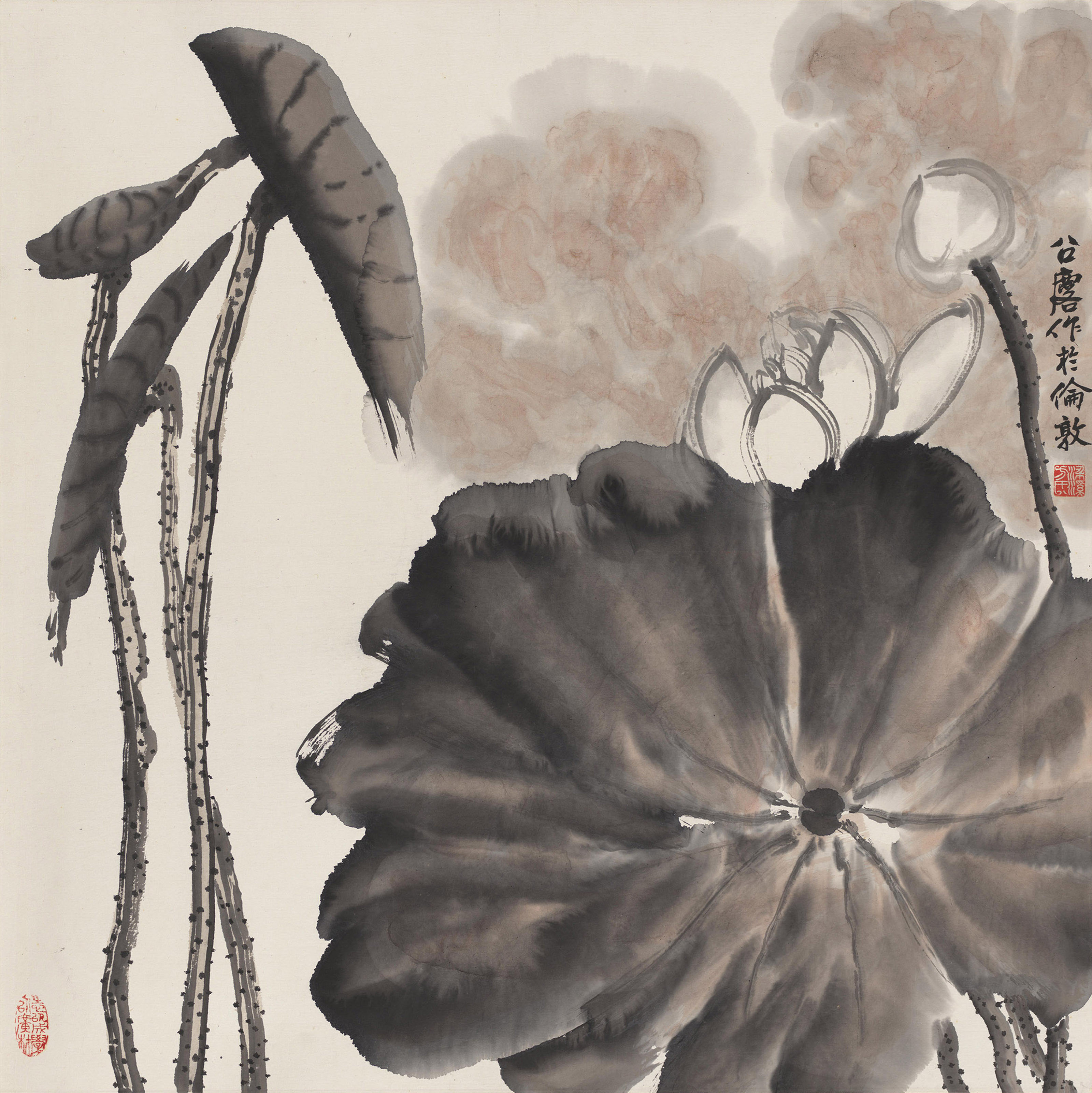 FANG ZHAOLING (1914-2006) - auctions & price archive