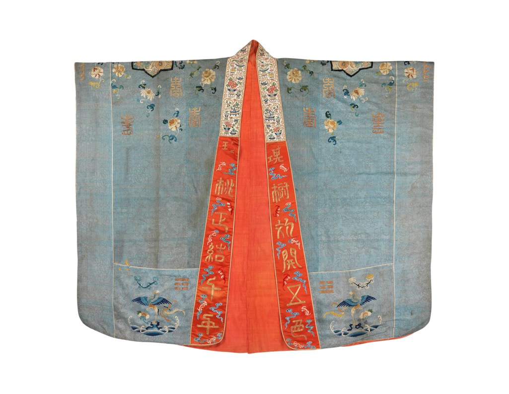 AN EMBROIDERED BLUE-GROUND SILK DAOIST PRIEST'S ROBE, 19TH CENTURY ...
