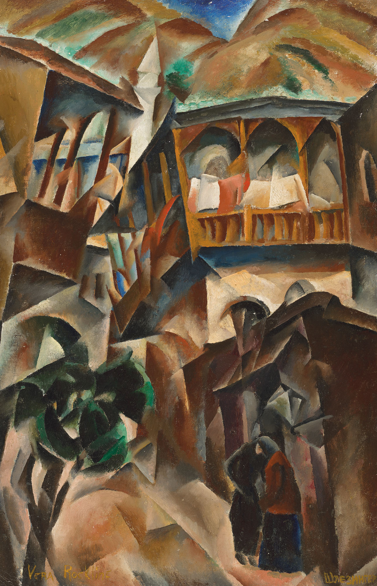 VERA ROCKLINE (1896-1934), Vue de Tiflis | Christie’s