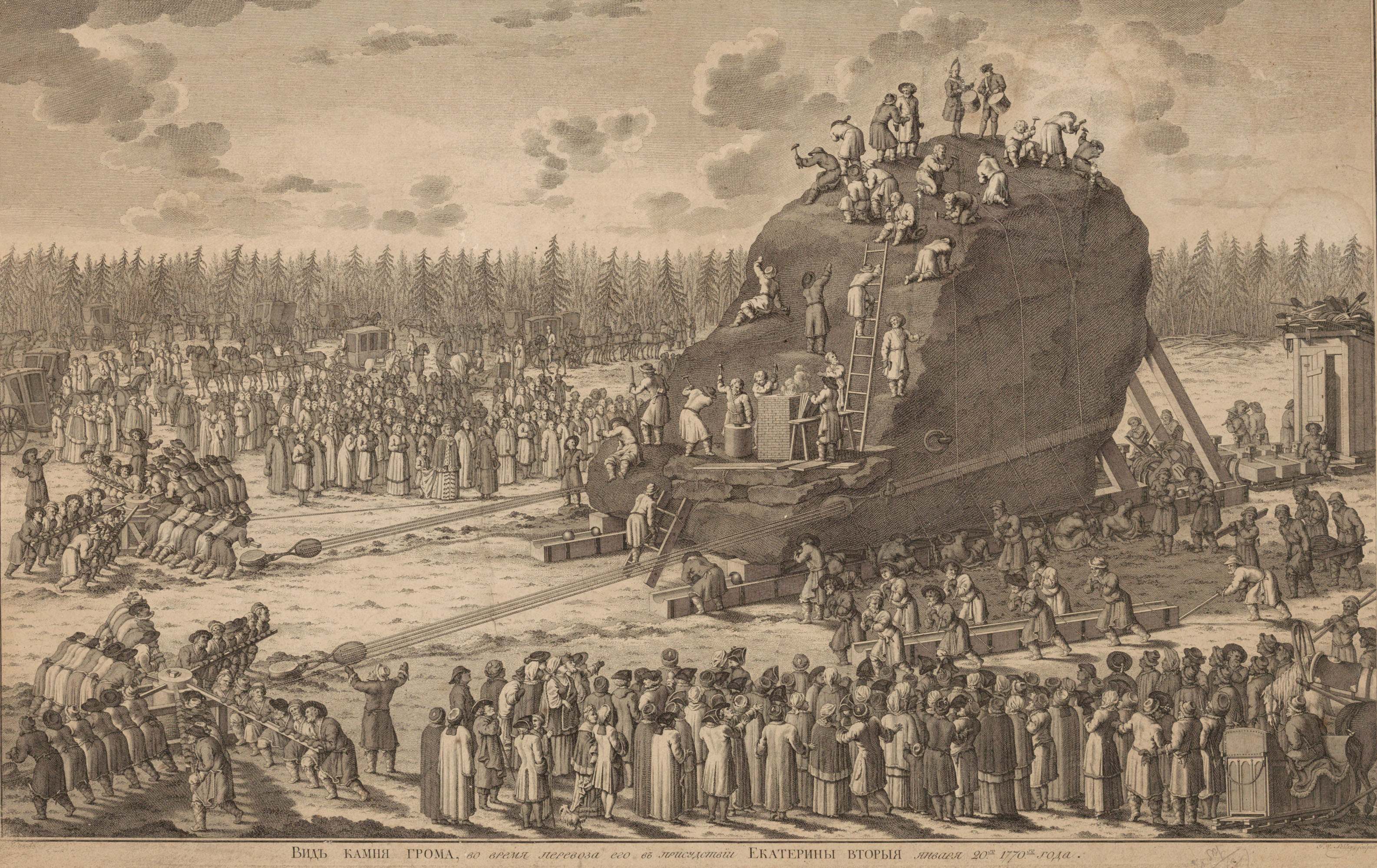 AFTER YURY FELTEN, View of the Thunder Stone during its move in the ...
