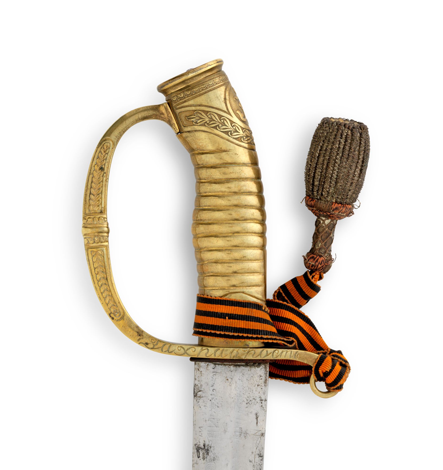 A ST GEORGE INFANTRY OFFICER SWORD, PATTERN 1913, RUSSIA, CIRCA 1913 ...