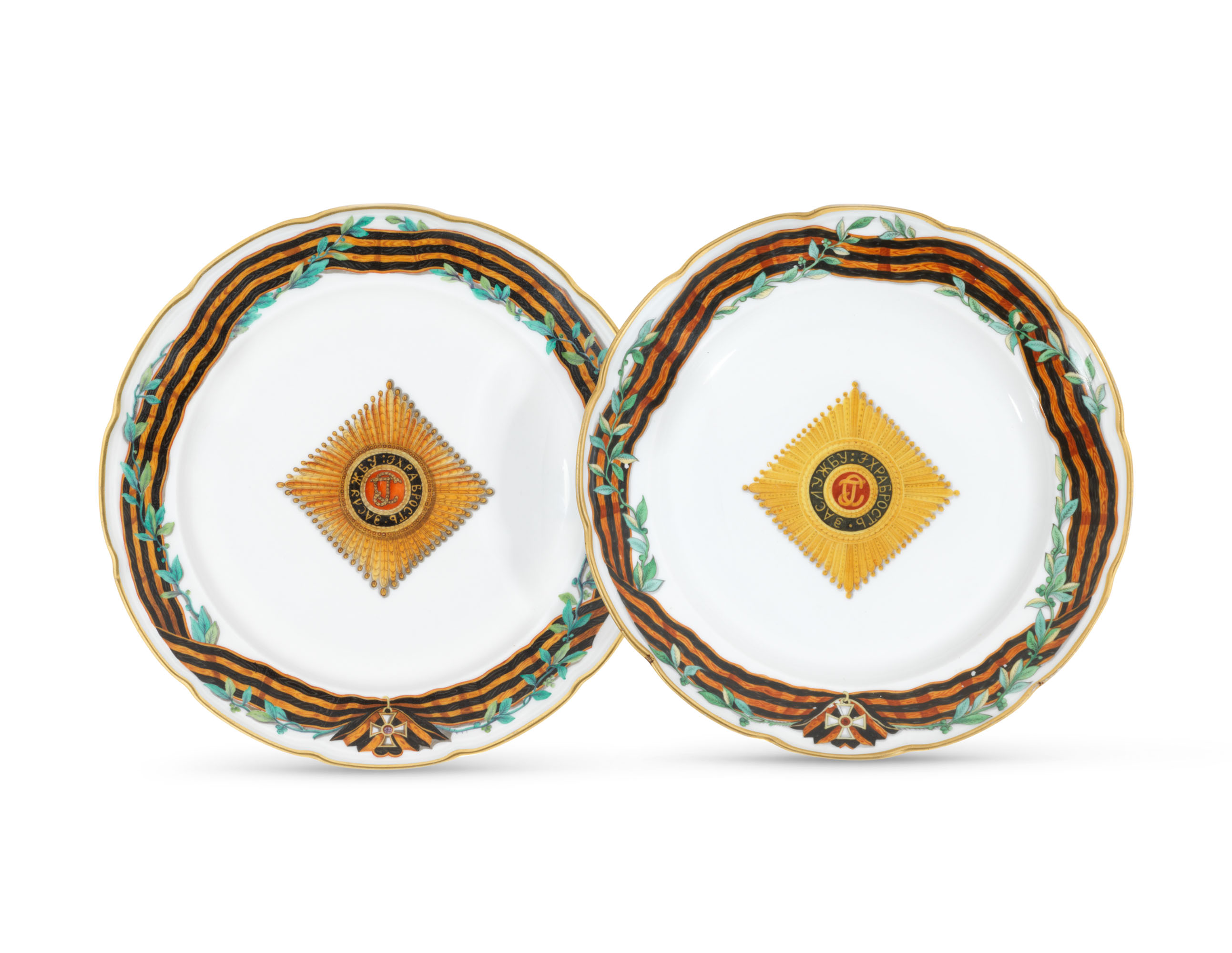 russian plates order