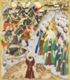 THE AFTERMATH OF THE BATTLE OF BADR