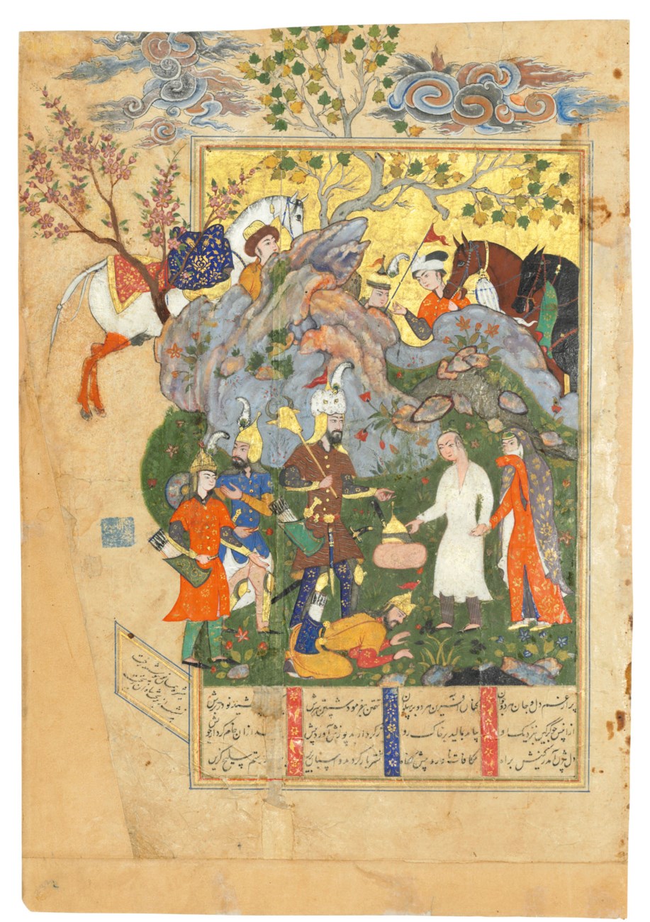 RUSTAM MEETING AFRASIYAB