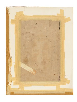 A PORTRAIT OF SHAH ABBAS II, SIGNED YA SAHIB AL-ZAMAN, QAJAR IRAN ...